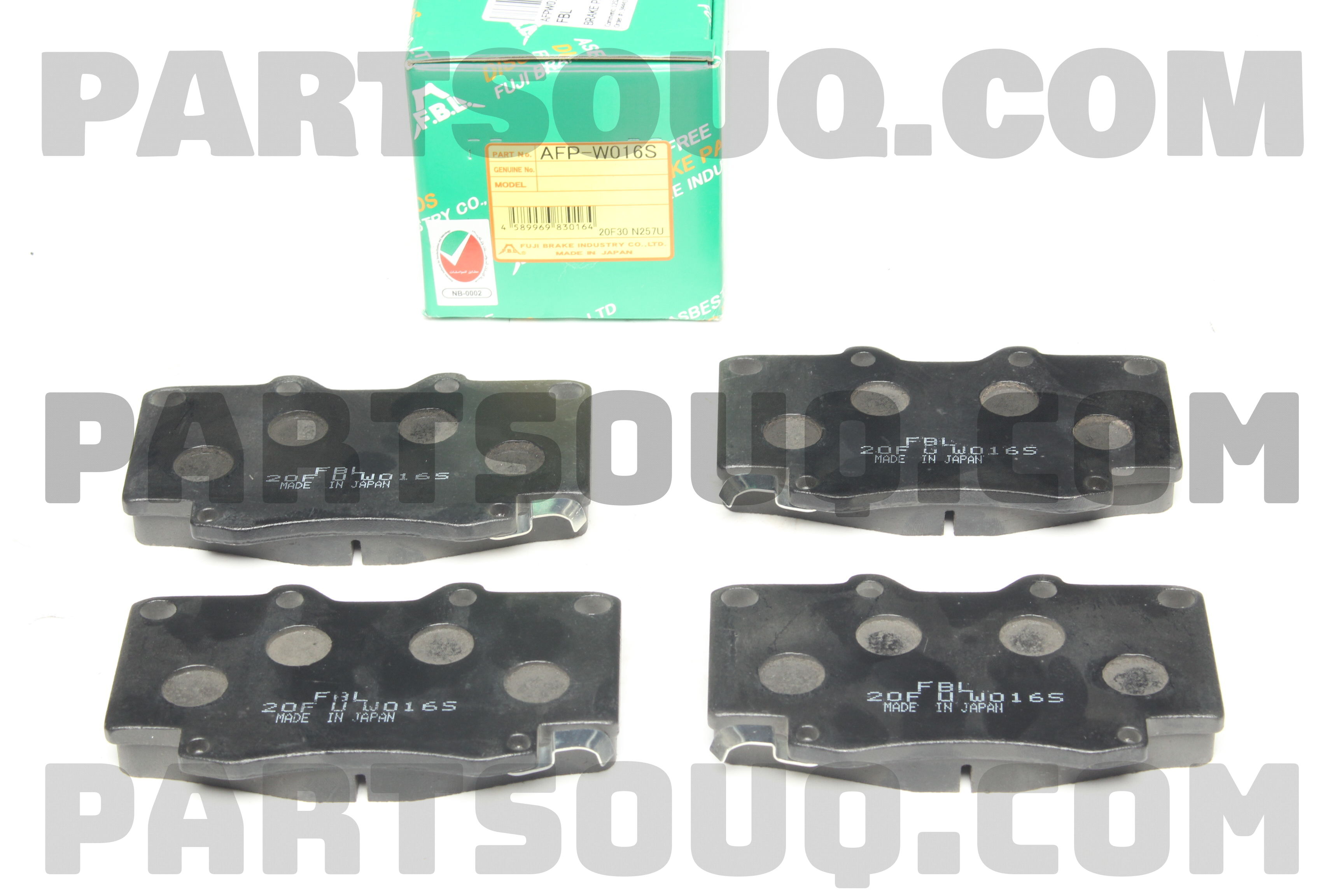 PAD KIT, DISC BRAKE, FRONT 044650K020 | Toyota Parts | PartSouq