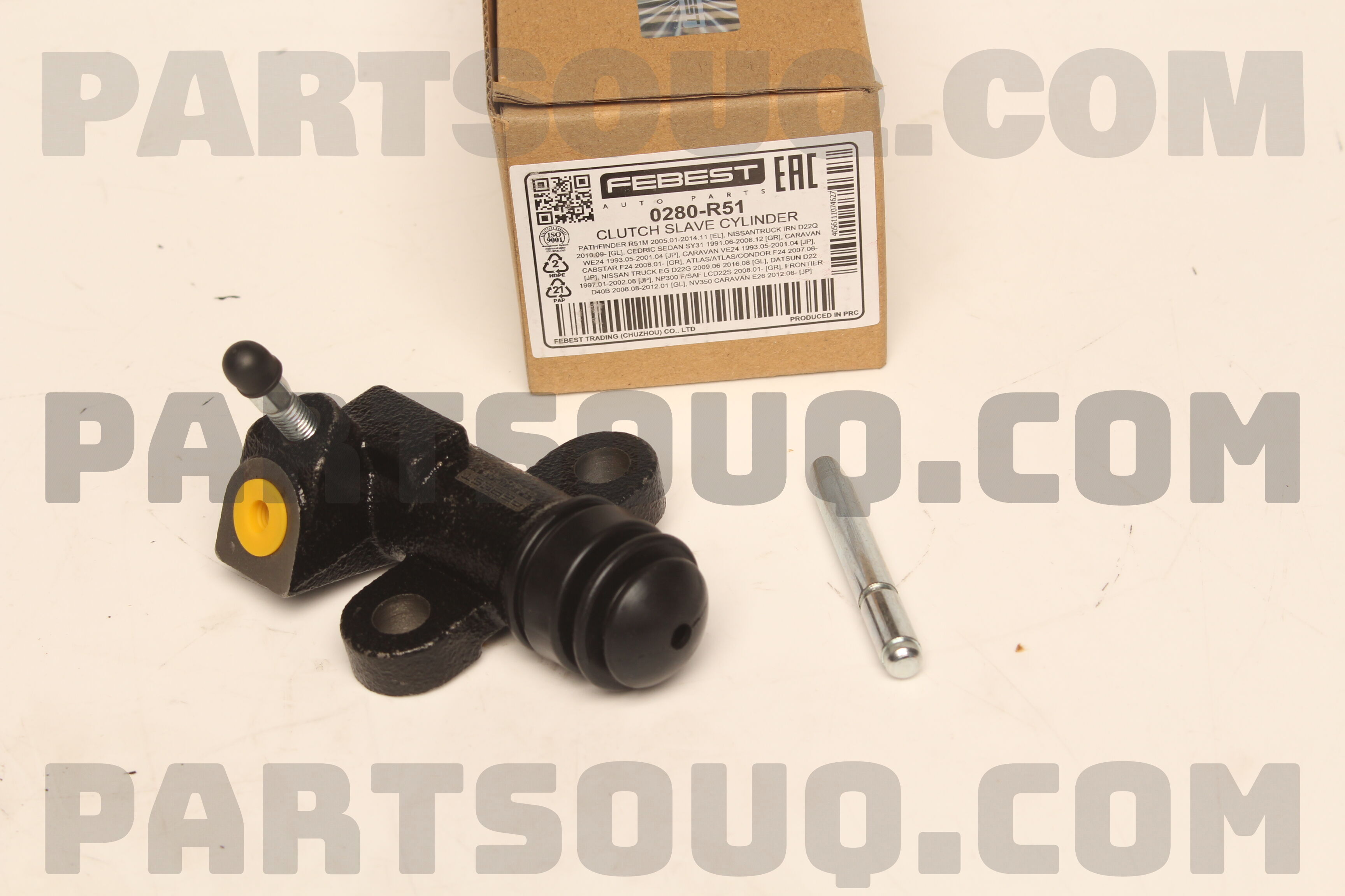CYLINDER ASSY-CLUTCH OPERATING 3062048P0B | Nissan Parts | PartSouq