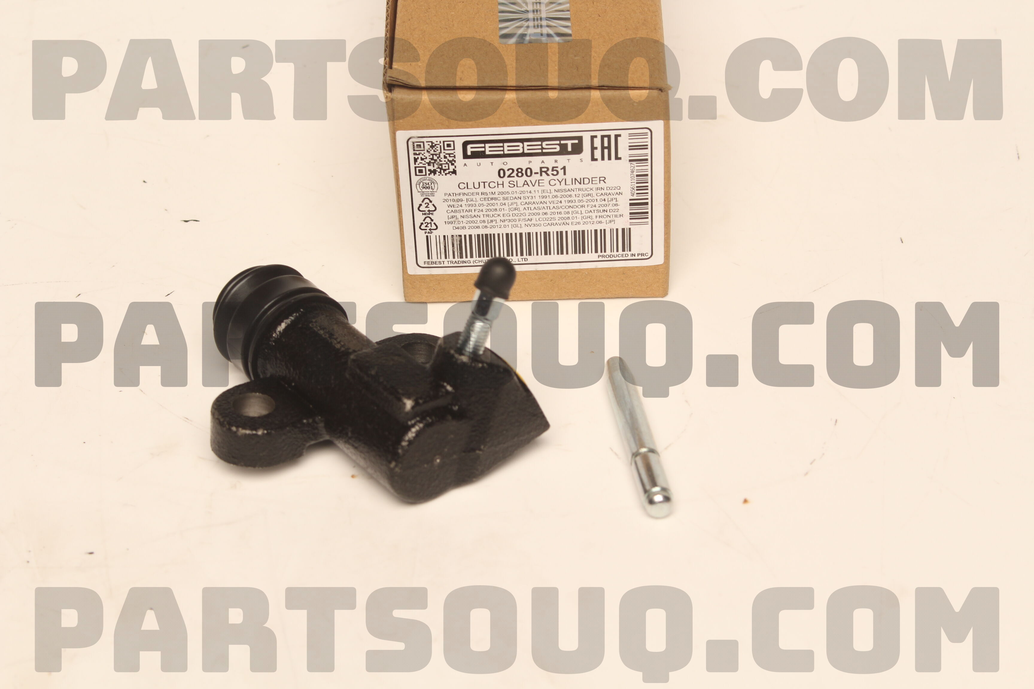 CYLINDER ASSY-CLUTCH OPERATING 3062048P0B | Nissan Parts | PartSouq