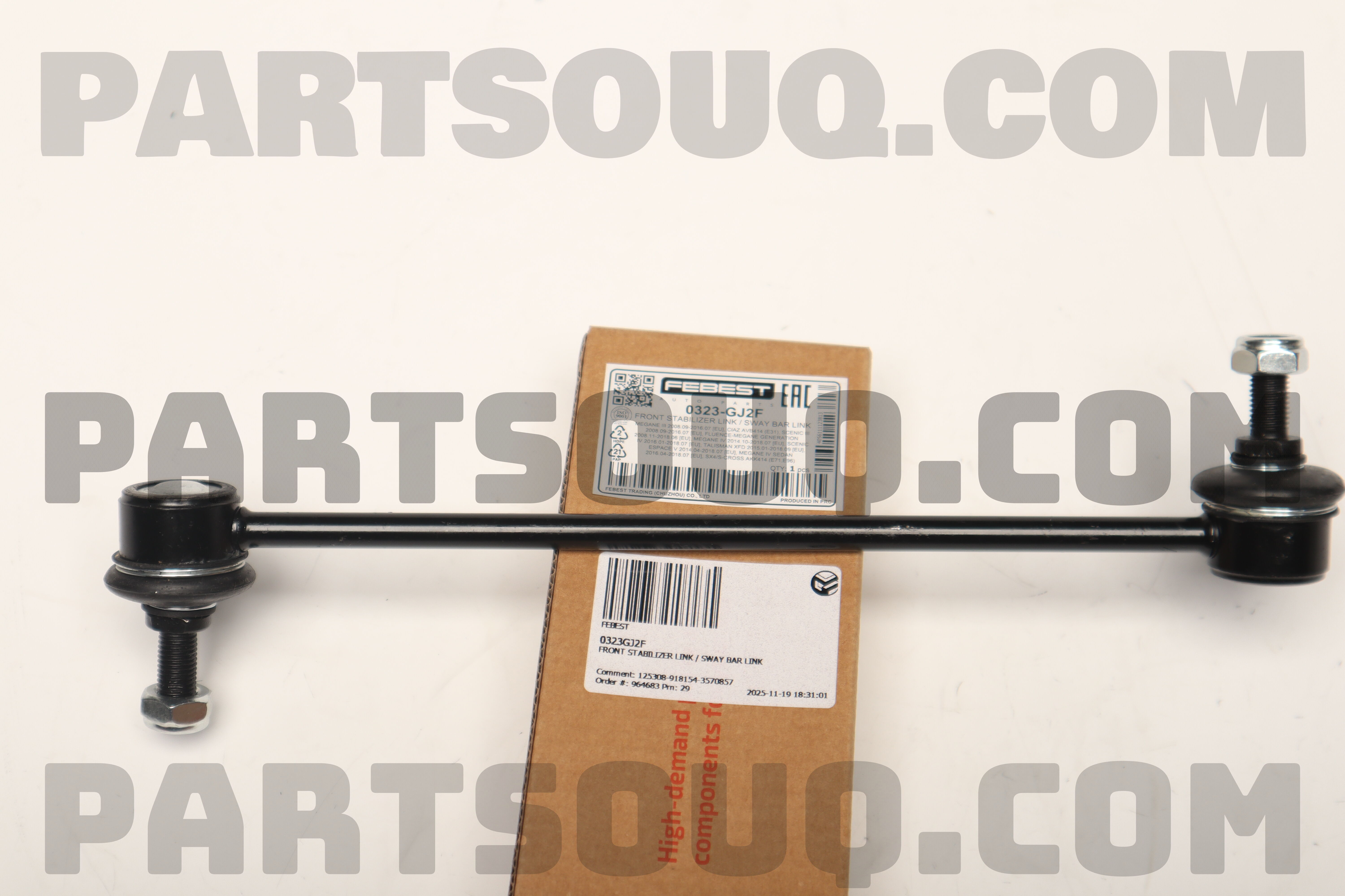 ROD-ANTIROLL BAR 546182198R | Renault Parts | PartSouq