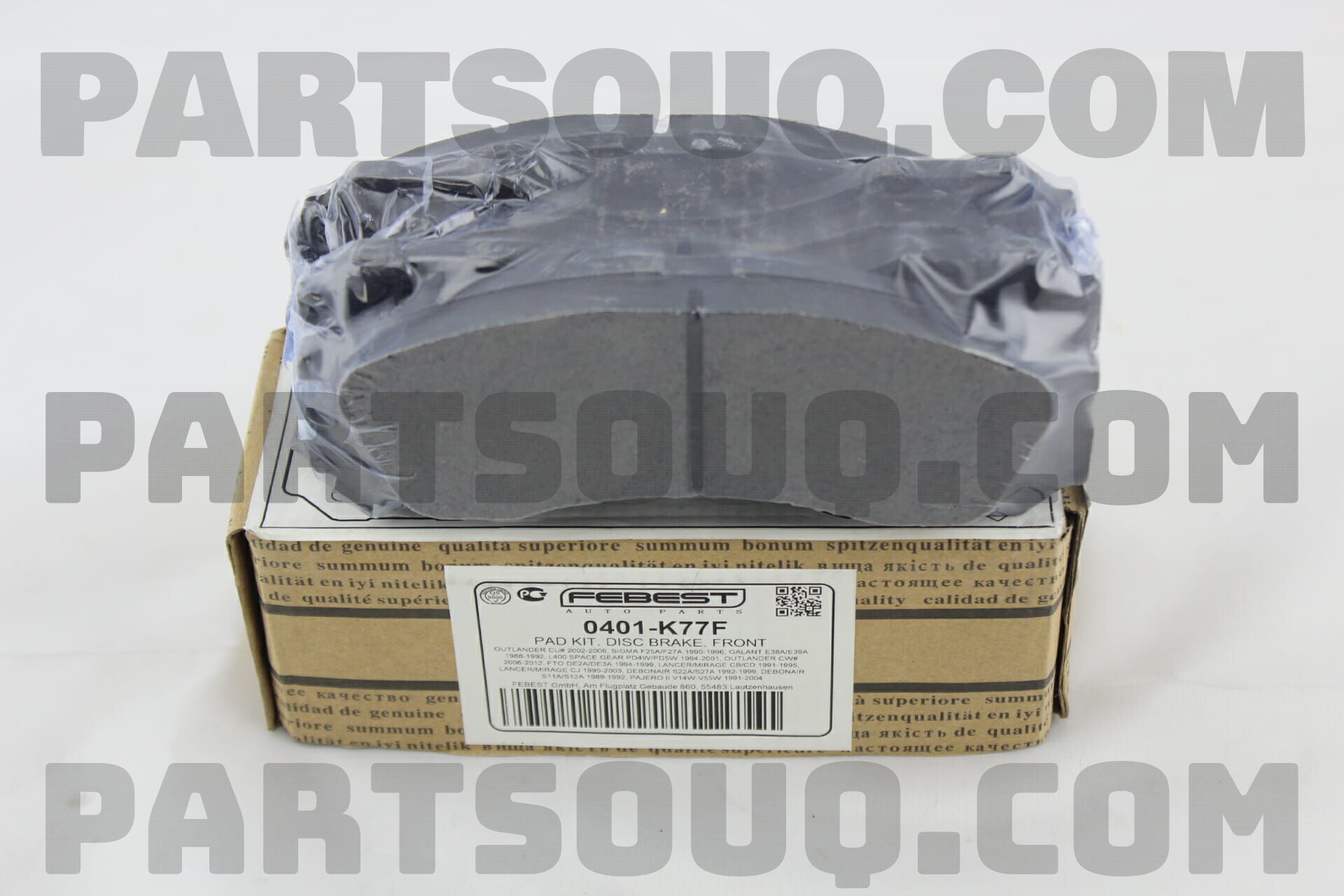 PAD SET,FR BRAKE MR389546 | Mitsubishi Parts | PartSouq