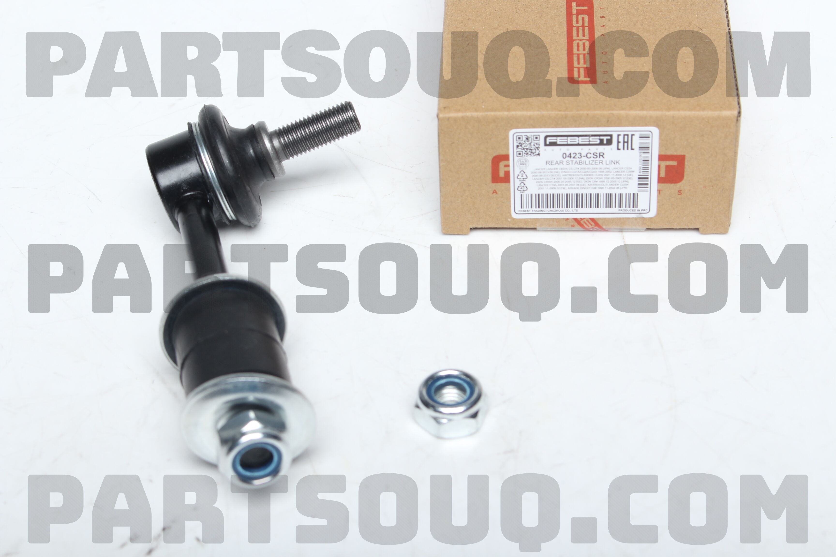 CONTROL/STABILIZER LINK RR MR403771 | CTR Parts | PartSouq
