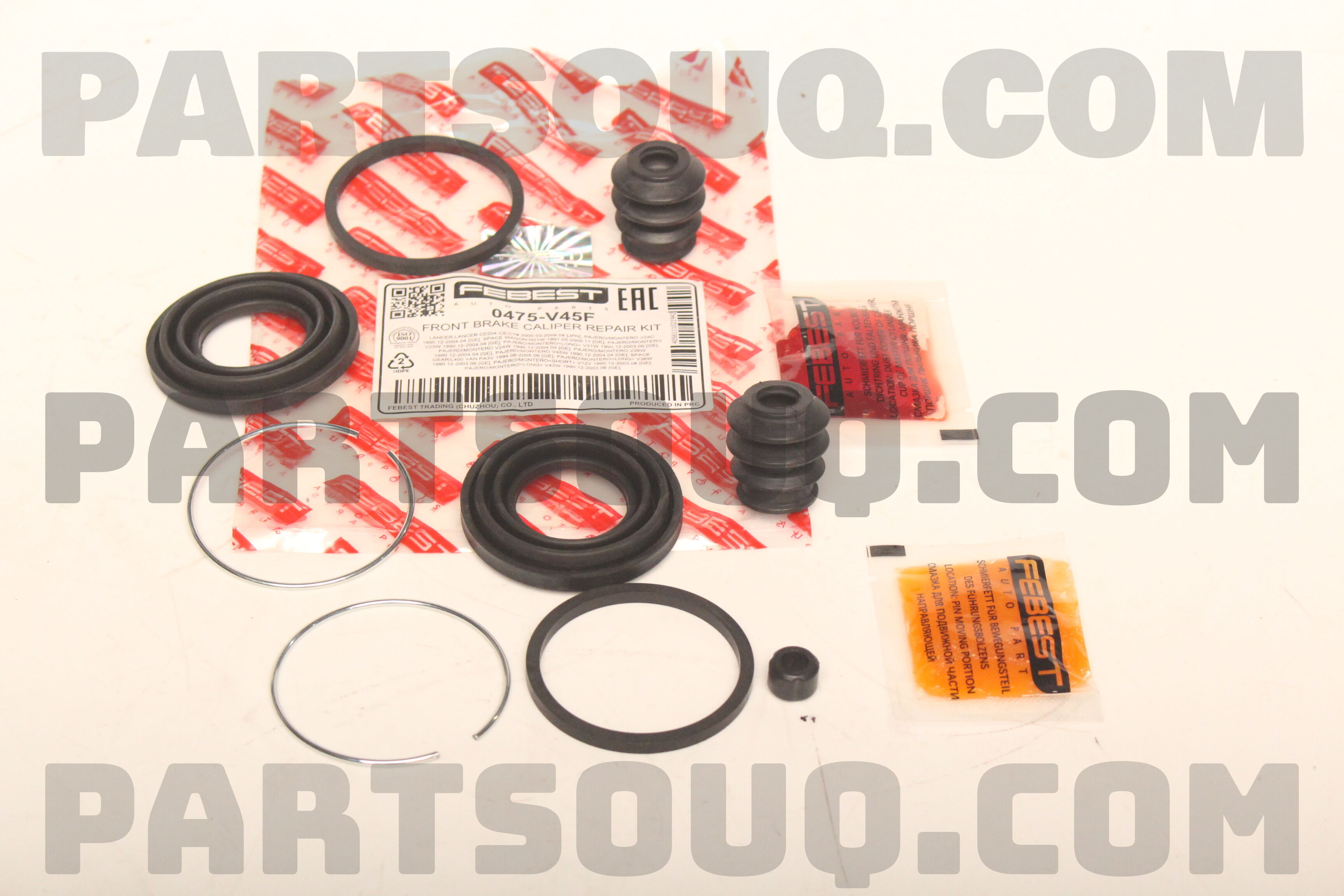 SEAL KIT-FRT BRK MB857840 | Hyundai / KIA Parts | PartSouq