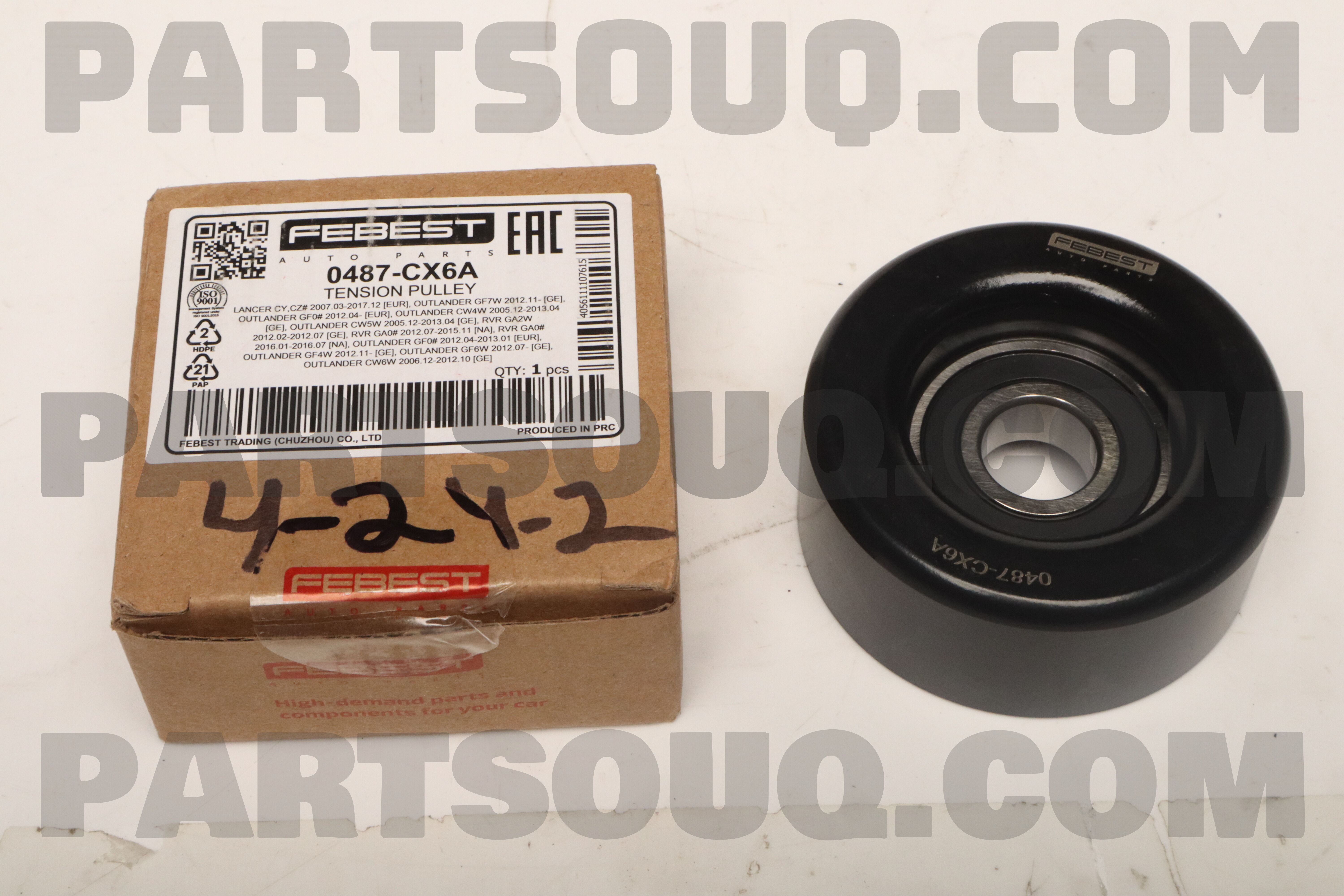 TENSIONER,ALTNTR BELT AUTO 1345A090 | Mitsubishi Parts | PartSouq