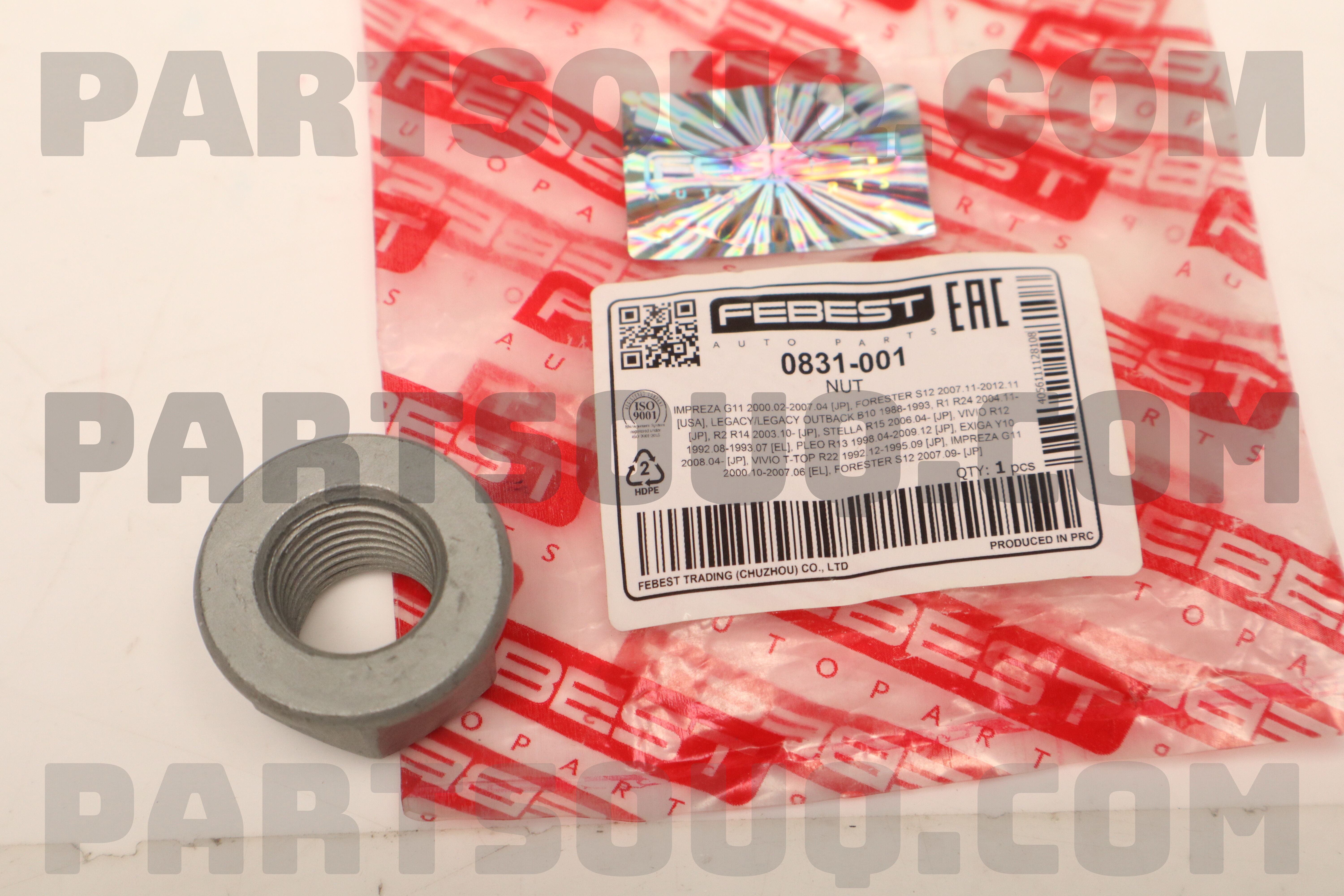 NUT,FR SUSP LWR ARM 54588EN00A | Mitsubishi Parts | PartSouq