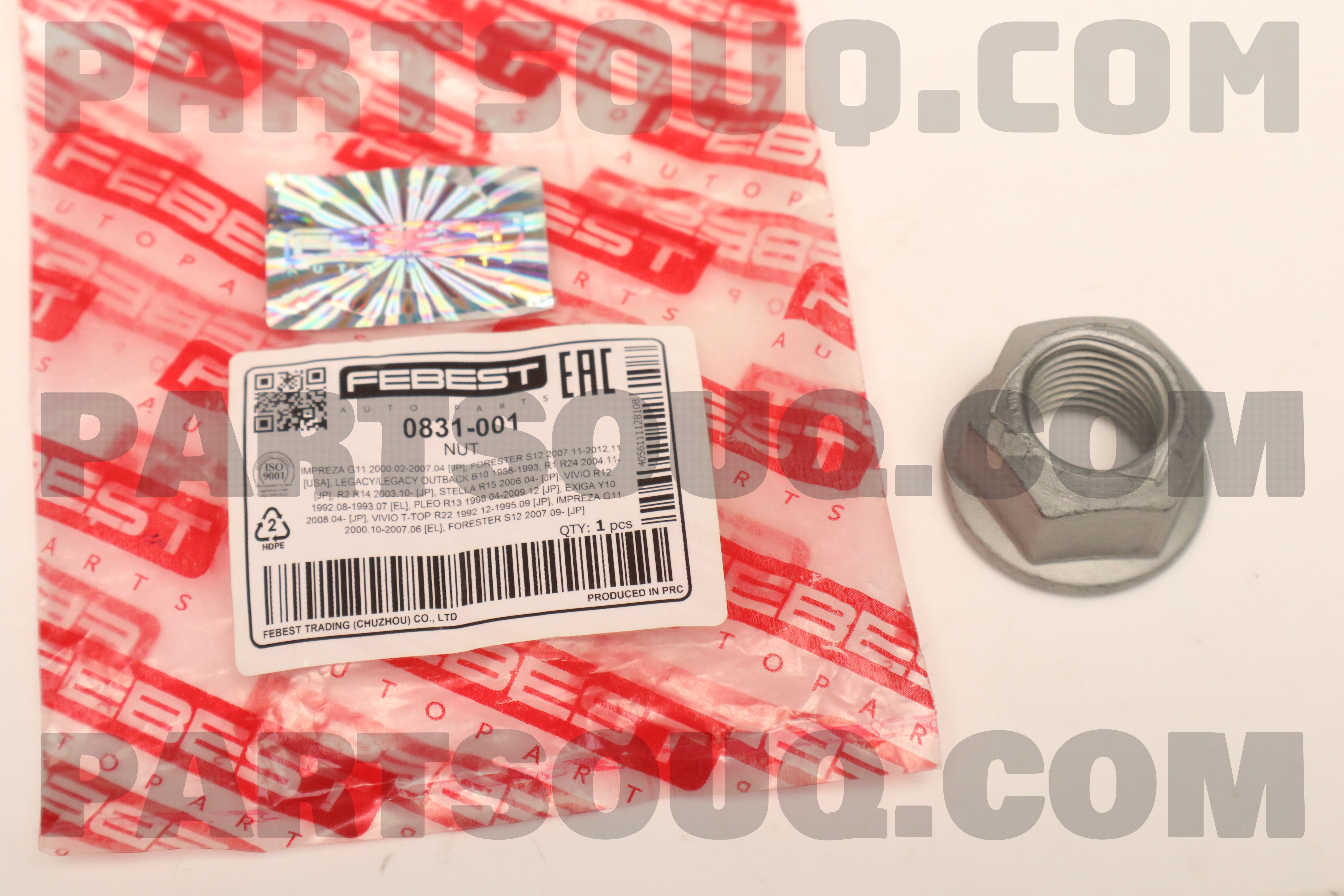NUT,FR SUSP LWR ARM 54588EN00A | Mitsubishi Parts | PartSouq