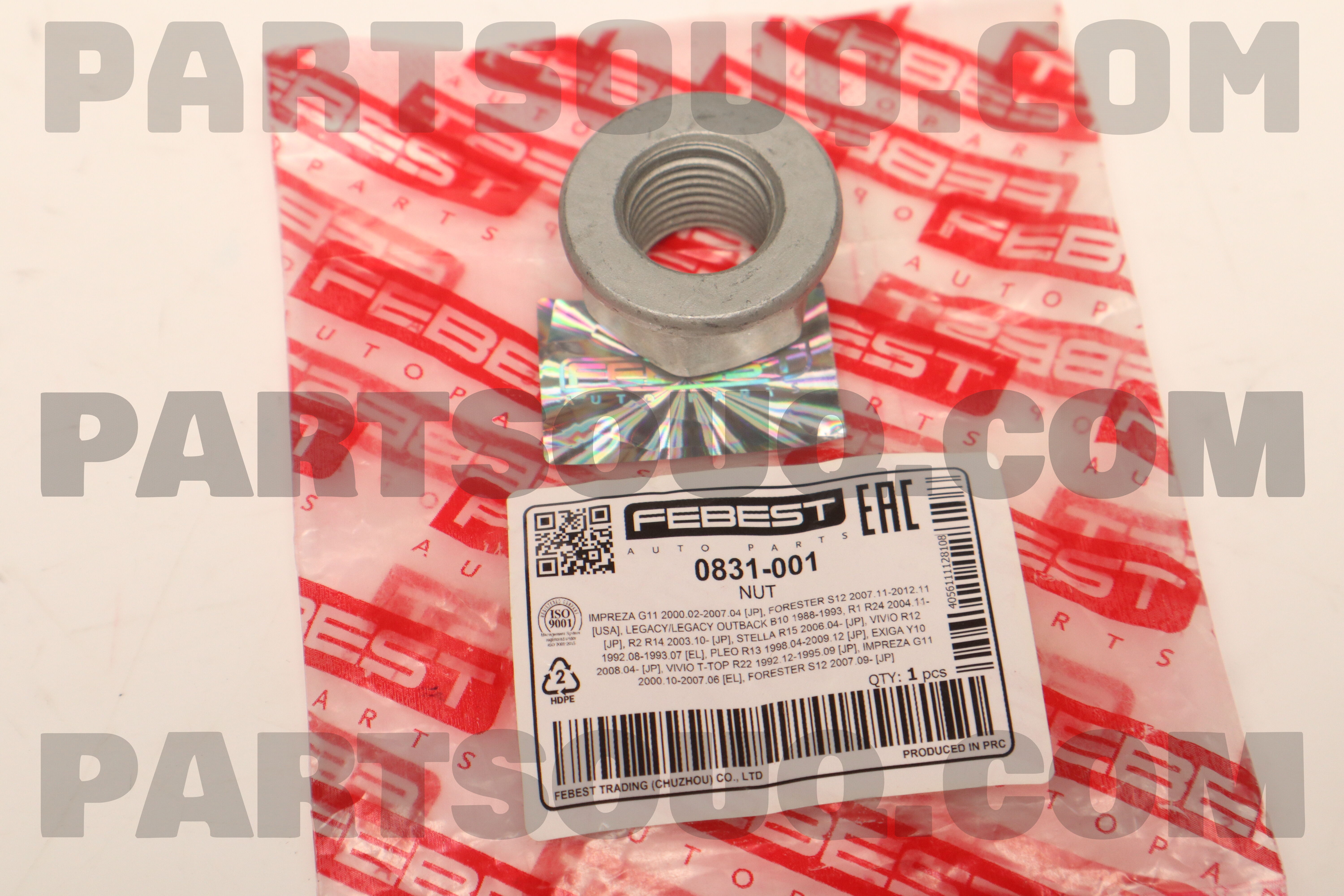 NUT,FR SUSP LWR ARM 54588EN00A | Mitsubishi Parts | PartSouq