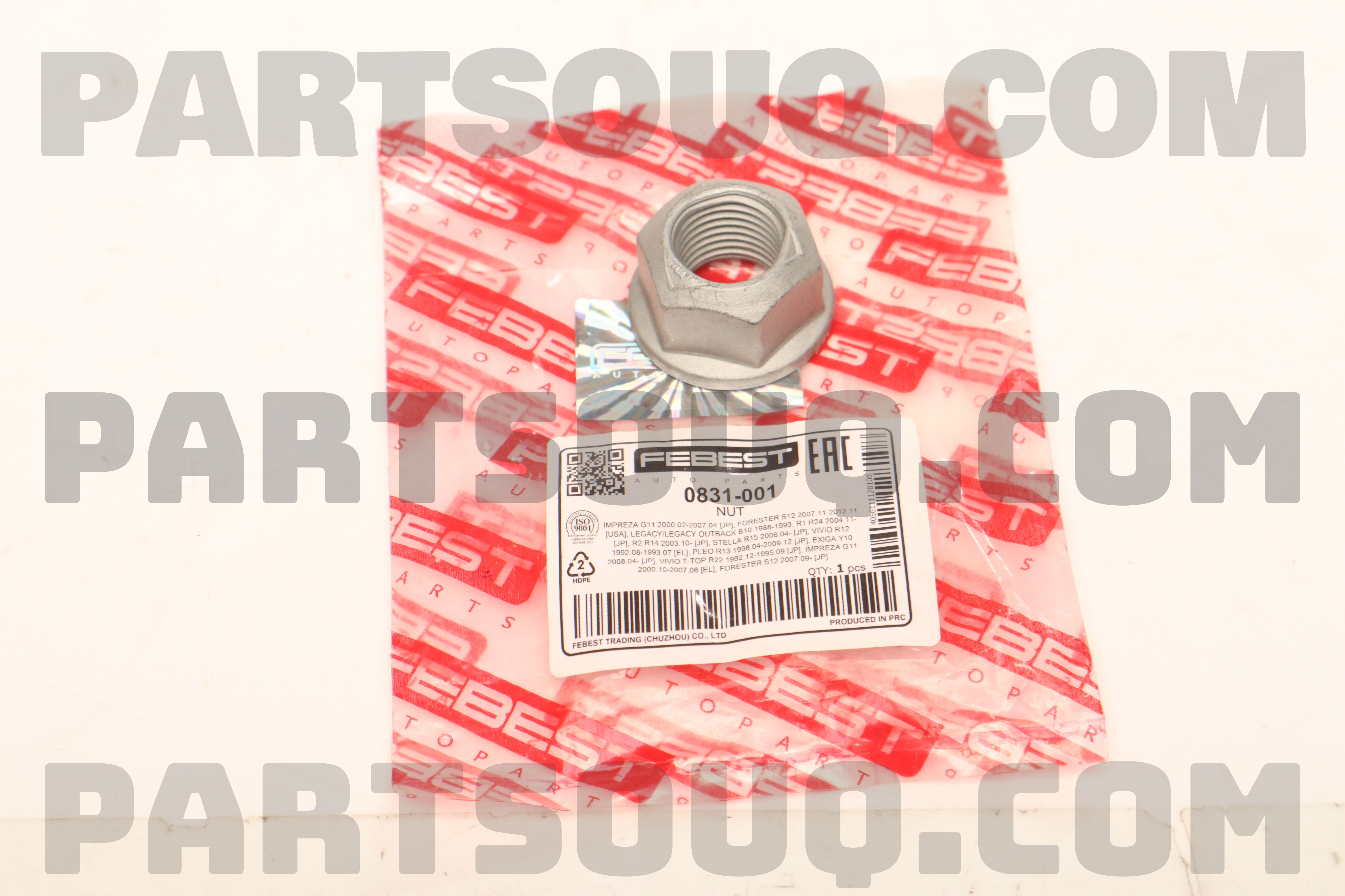 NUT,FR SUSP LWR ARM 54588EN00A | Mitsubishi Parts | PartSouq
