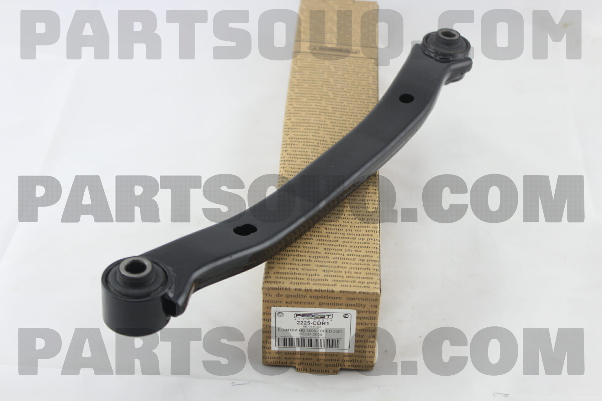 ARM & BUSH ASSY-SUSP UPR 551002G000 | Hyundai / KIA Parts | PartSouq