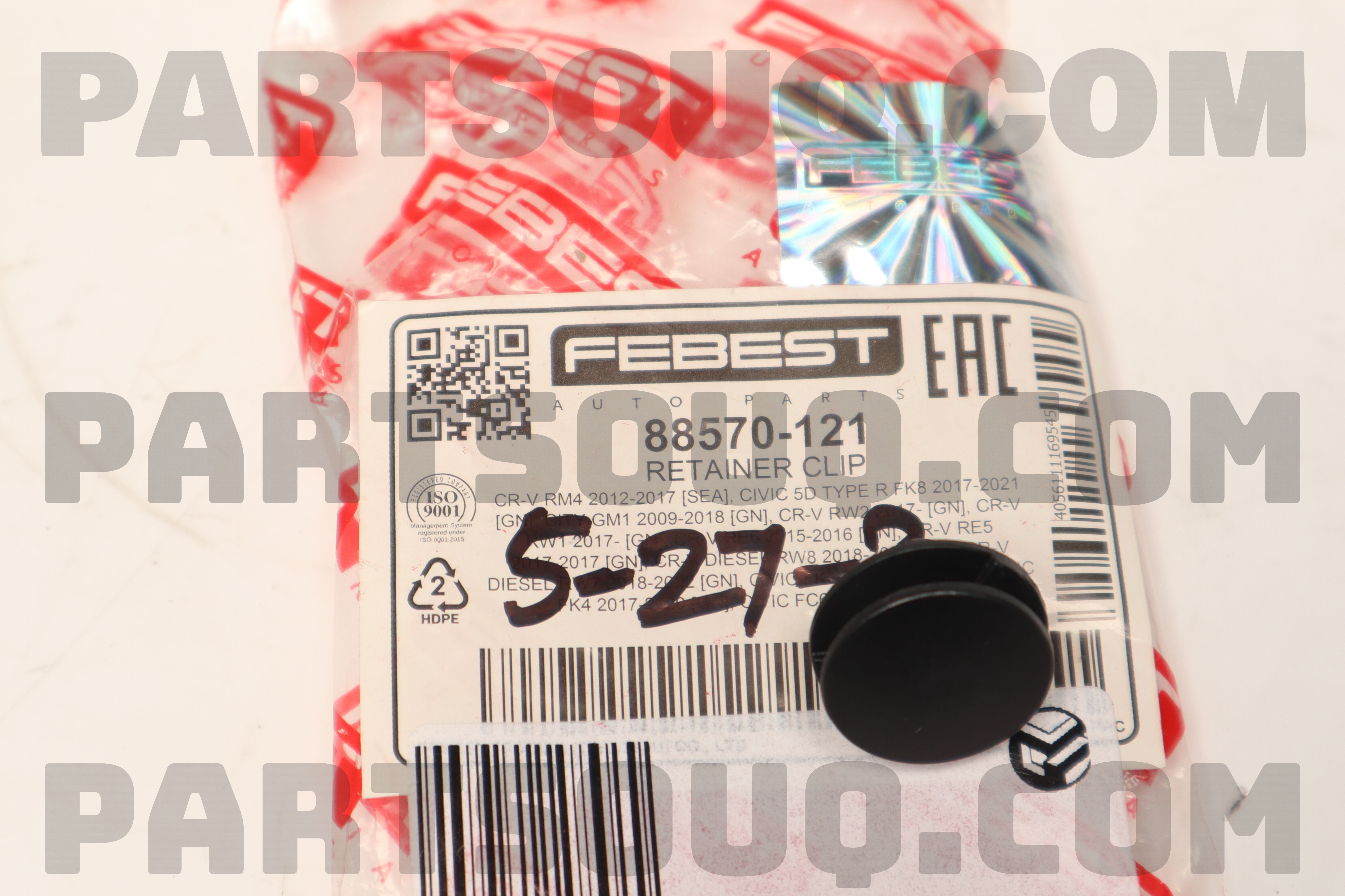CLIP,INN FENDER 91501TR0003 | Honda Parts | PartSouq