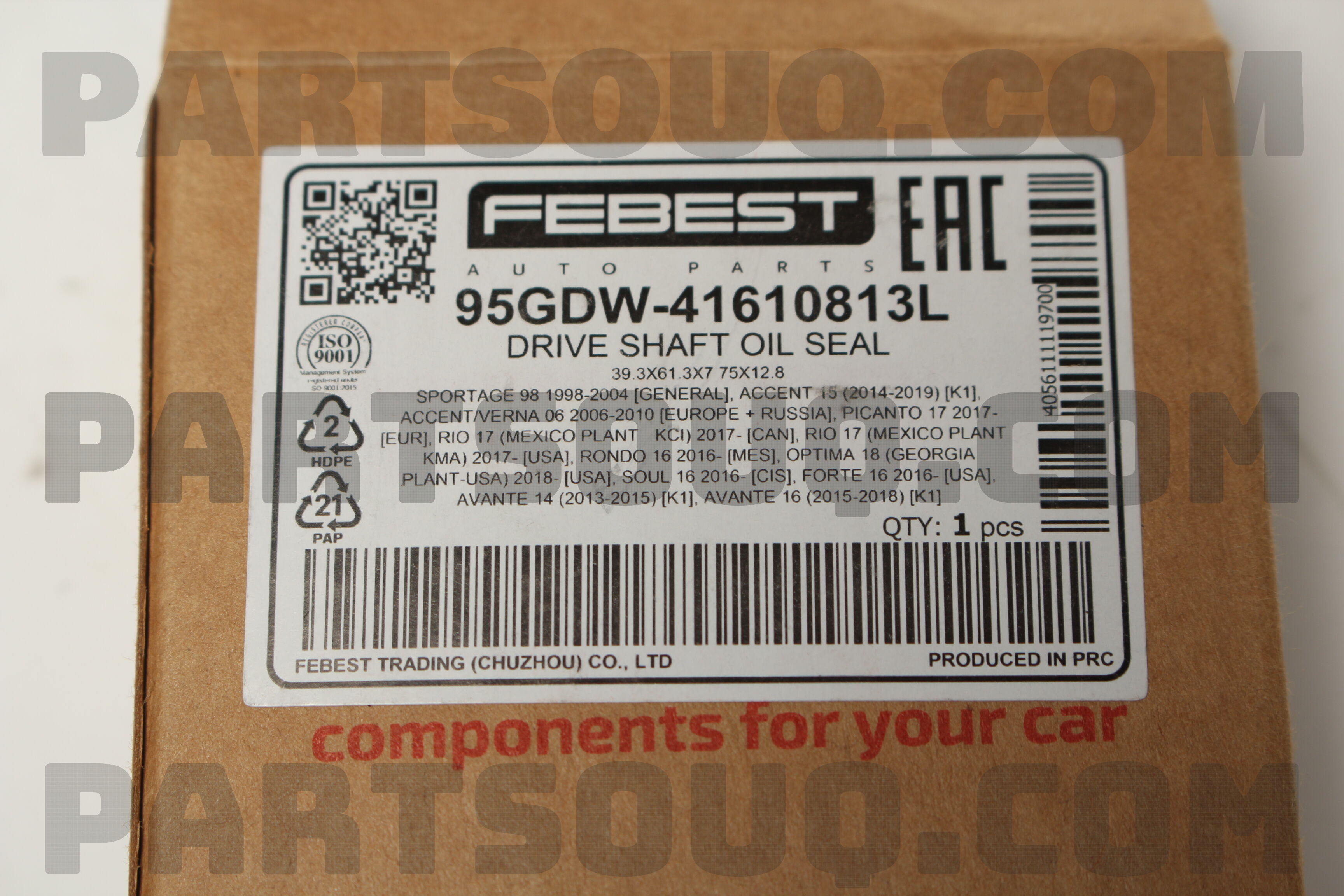 SEAL-OIL 4311939050 | Hyundai / KIA Parts | PartSouq