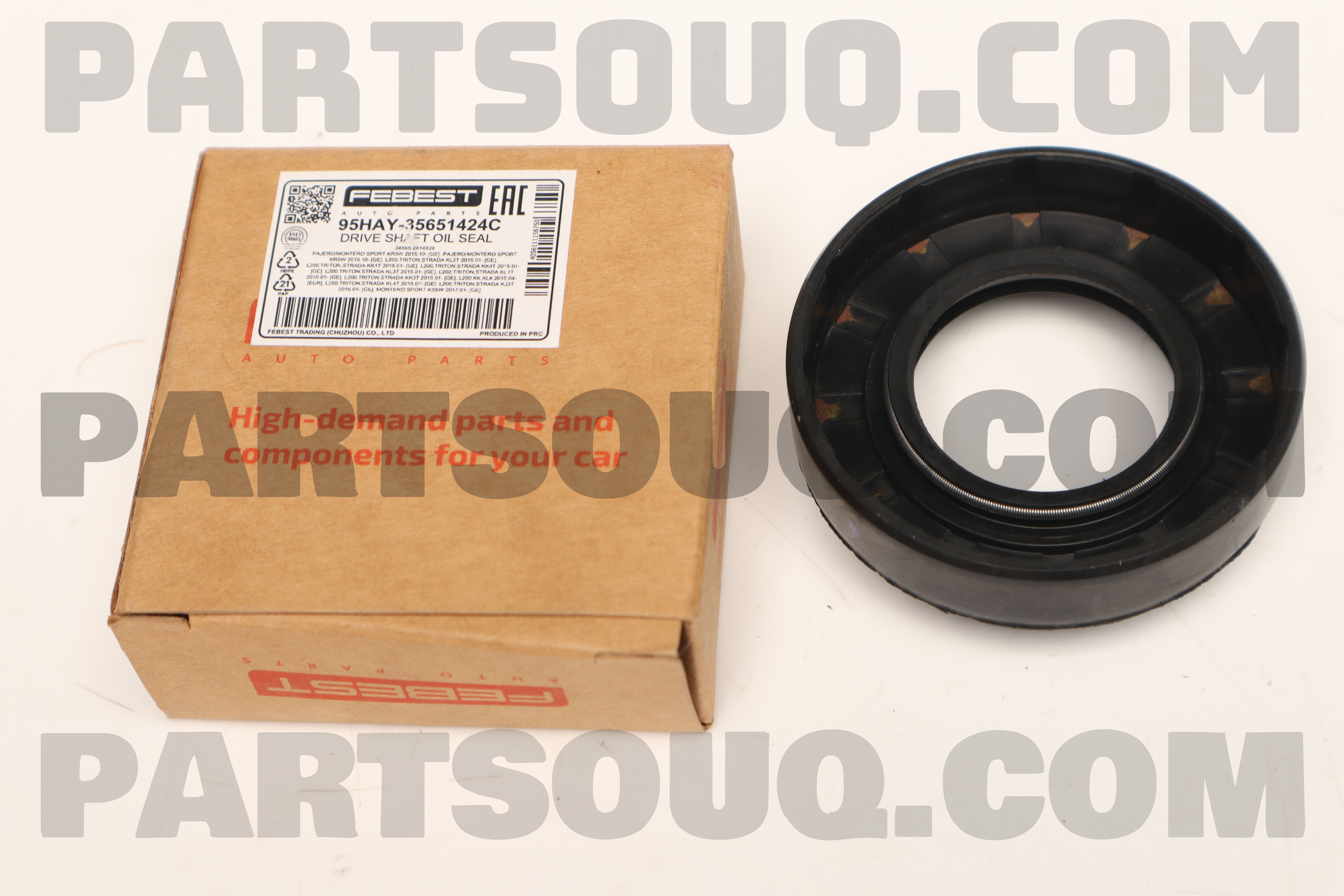 OIL SEAL,FR DIFF SID 3541A198 | Mitsubishi Parts | PartSouq