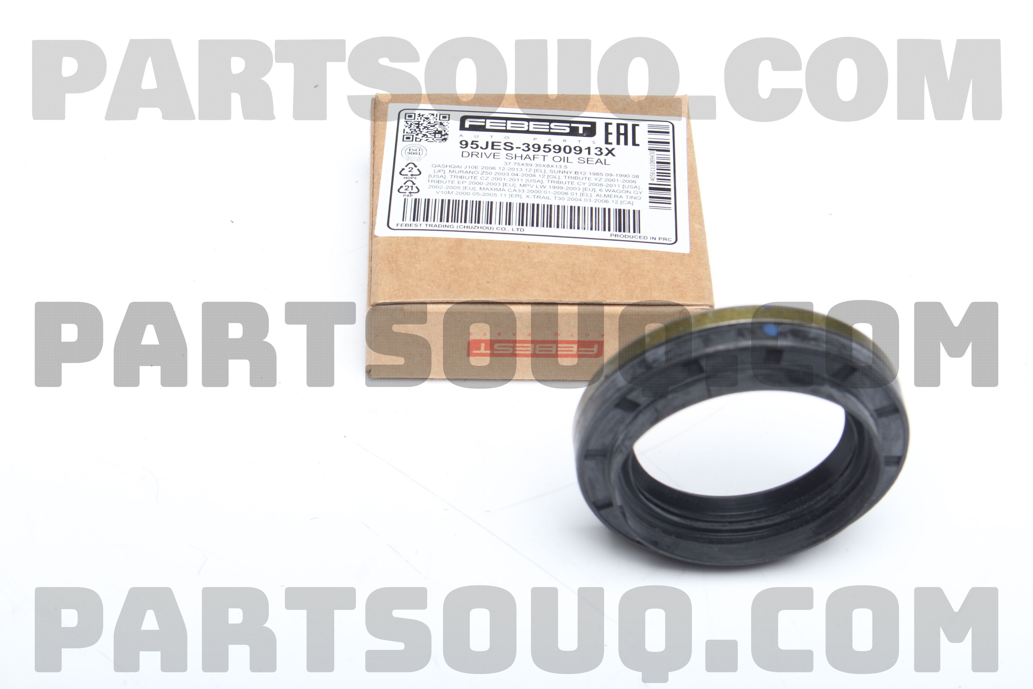 SEAL-OIL,DIFFERENTIAL TRANSMISSION CASE 383428H500 | Nissan Parts ...