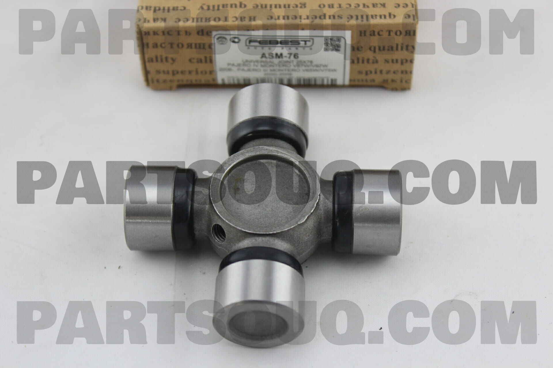 JOINT KIT,RR PROPELL MR196838 | Mitsubishi Parts | PartSouq