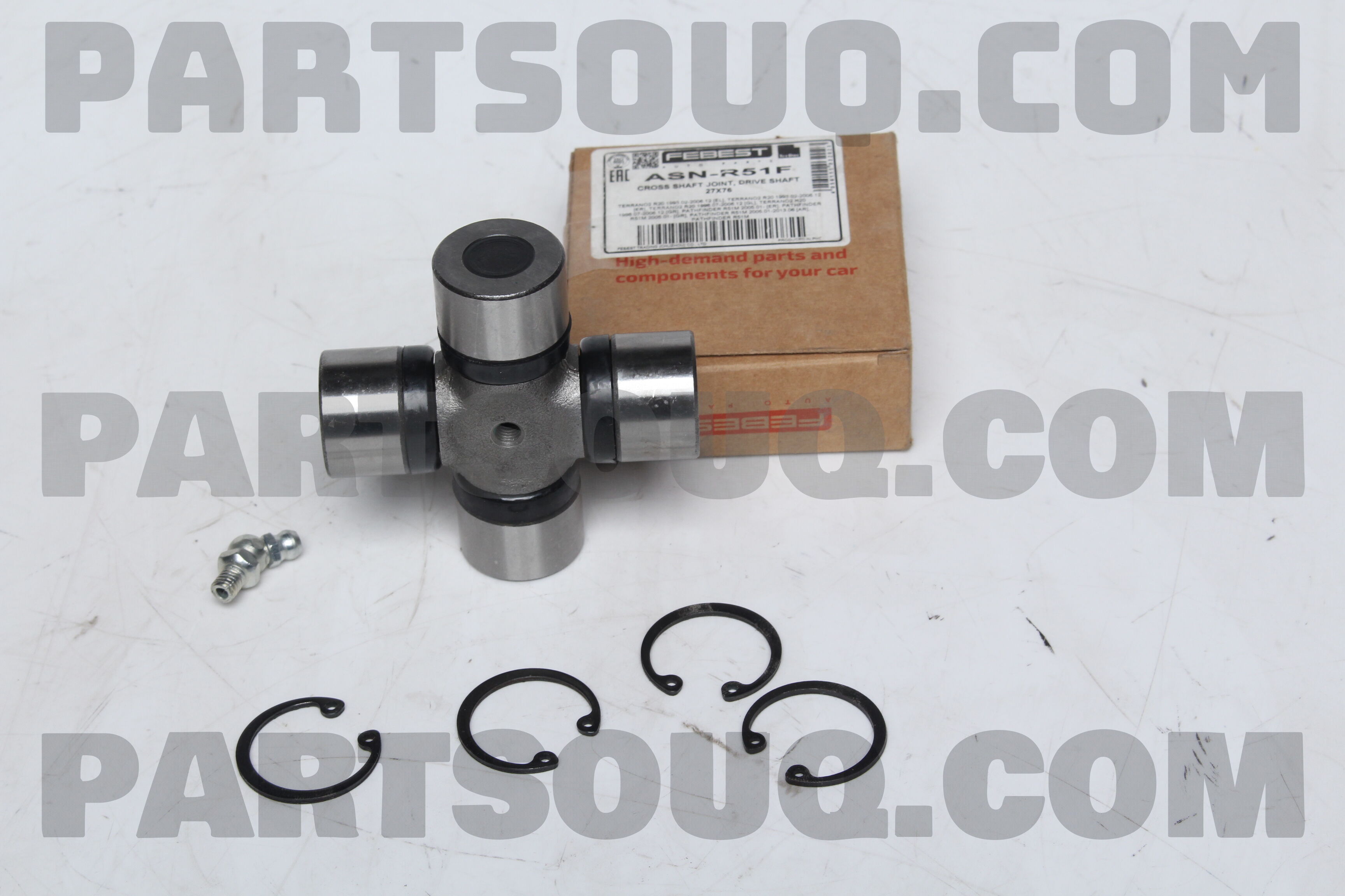 JOURNAL KIT 371252X801 | Nissan Parts | PartSouq