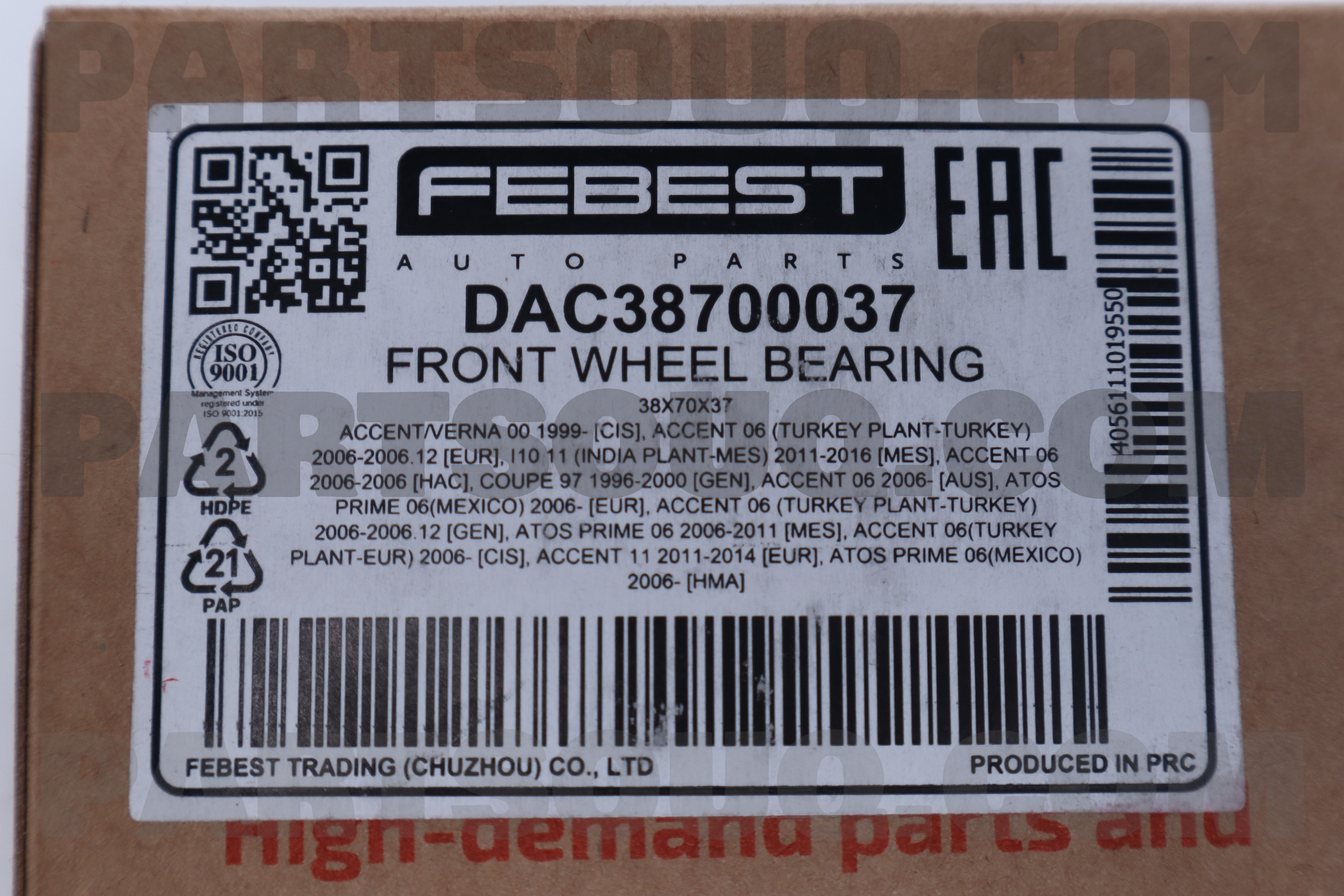 BEARING-FR WHEEL HUB 5172029400 | Hyundai / KIA Parts | PartSouq