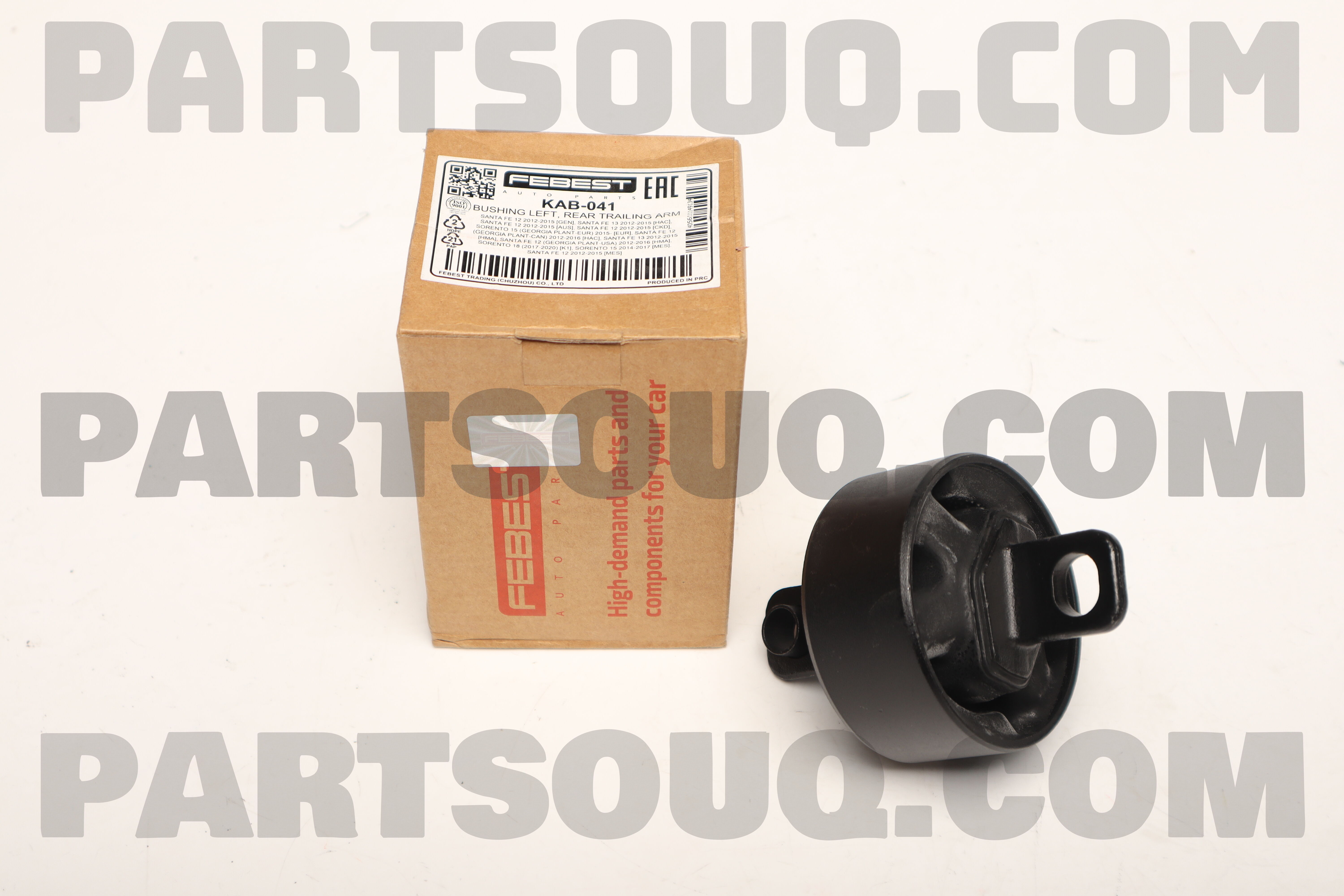 ARMASSY-RRTRAILING 55270C5050 | Hyundai / KIA Parts | PartSouq