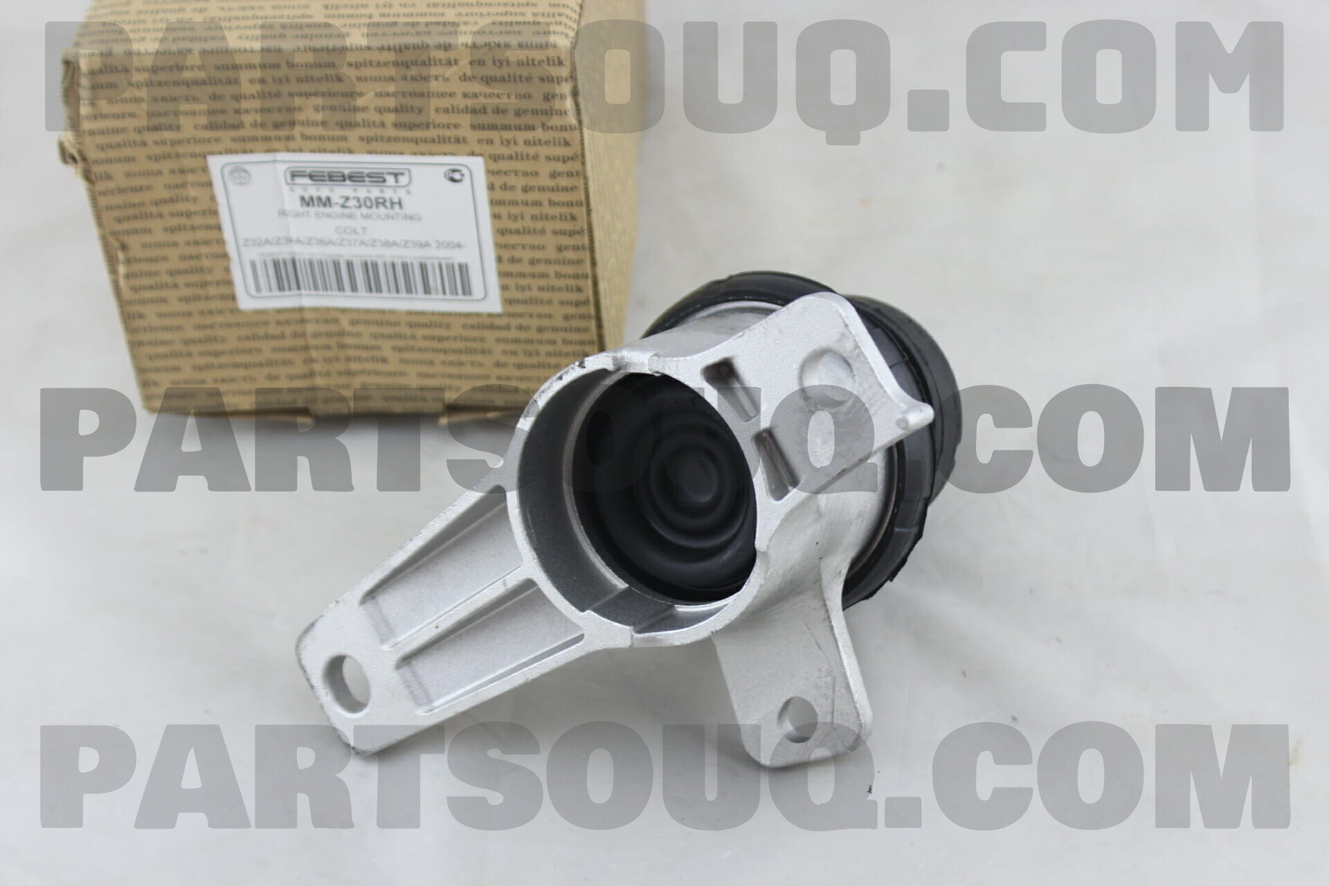 INSULATOR,ENG MOUNTING MR594202 | Mitsubishi Parts | PartSouq