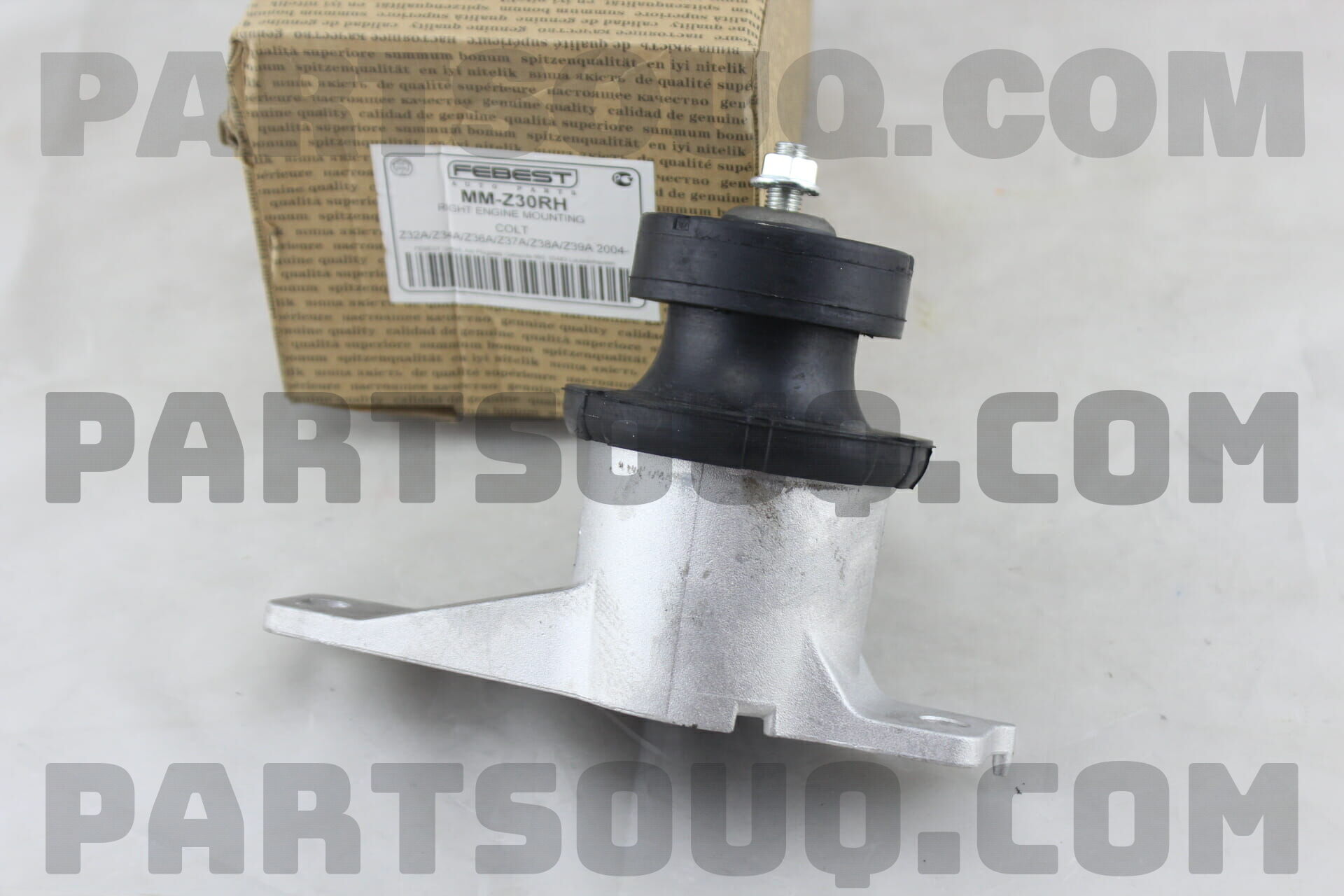 INSULATOR,ENG MOUNTING MR594202 | Mitsubishi Parts | PartSouq