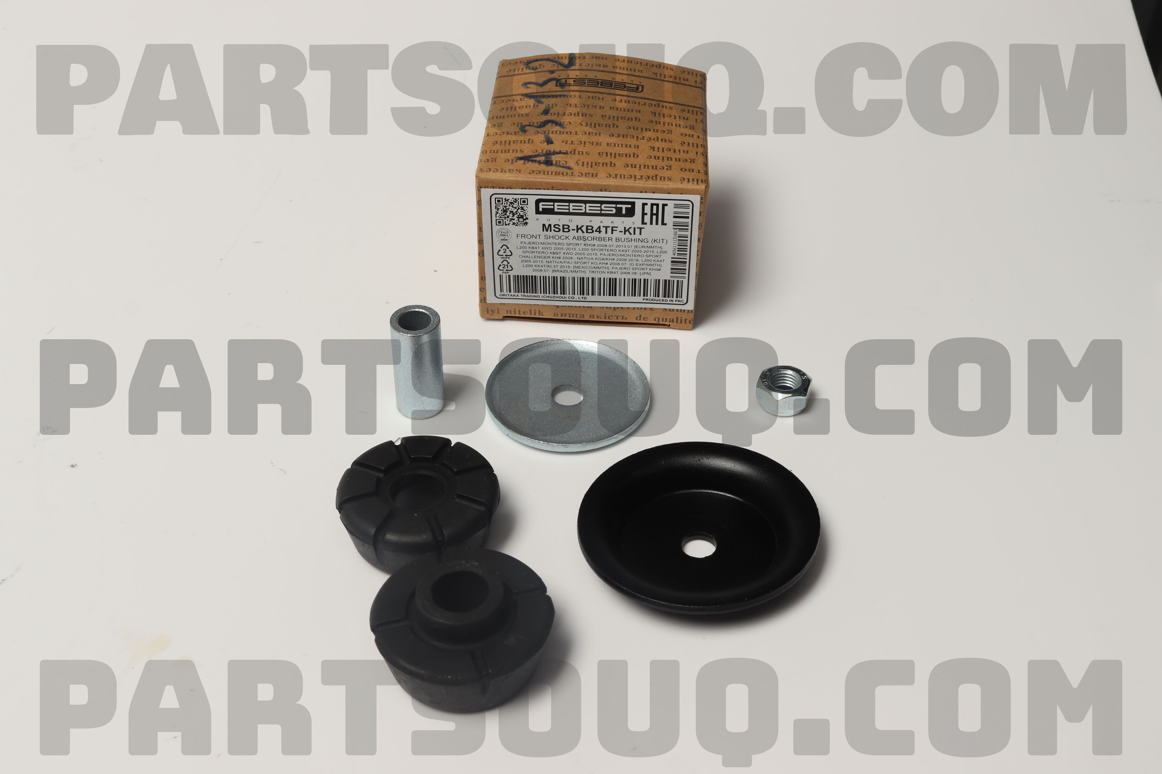 BUSHING,FR SUSP COIL SPR MR992329 | Mitsubishi Parts | PartSouq