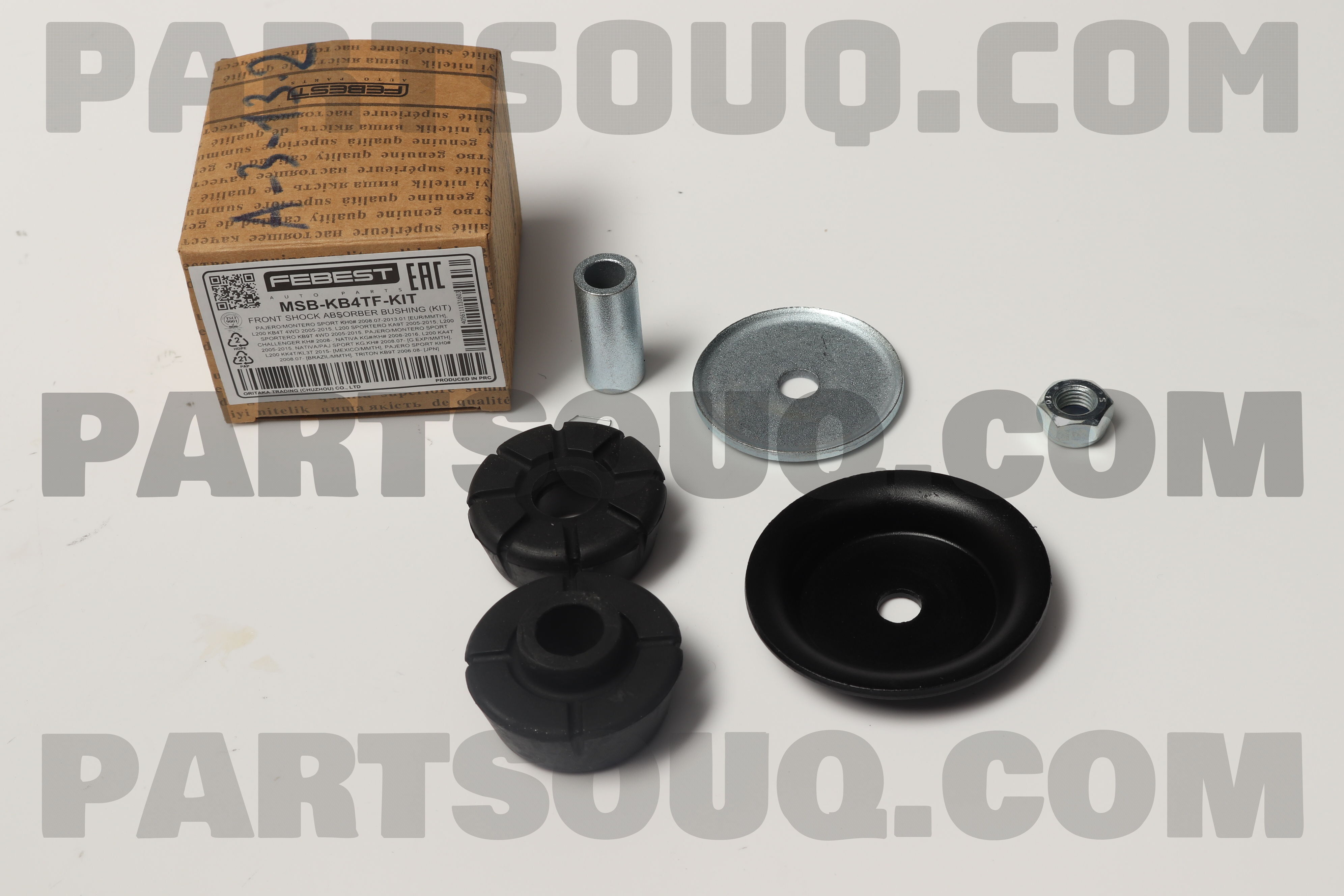 BUSHING,FR SUSP COIL SPR MR992329 | Mitsubishi Parts | PartSouq