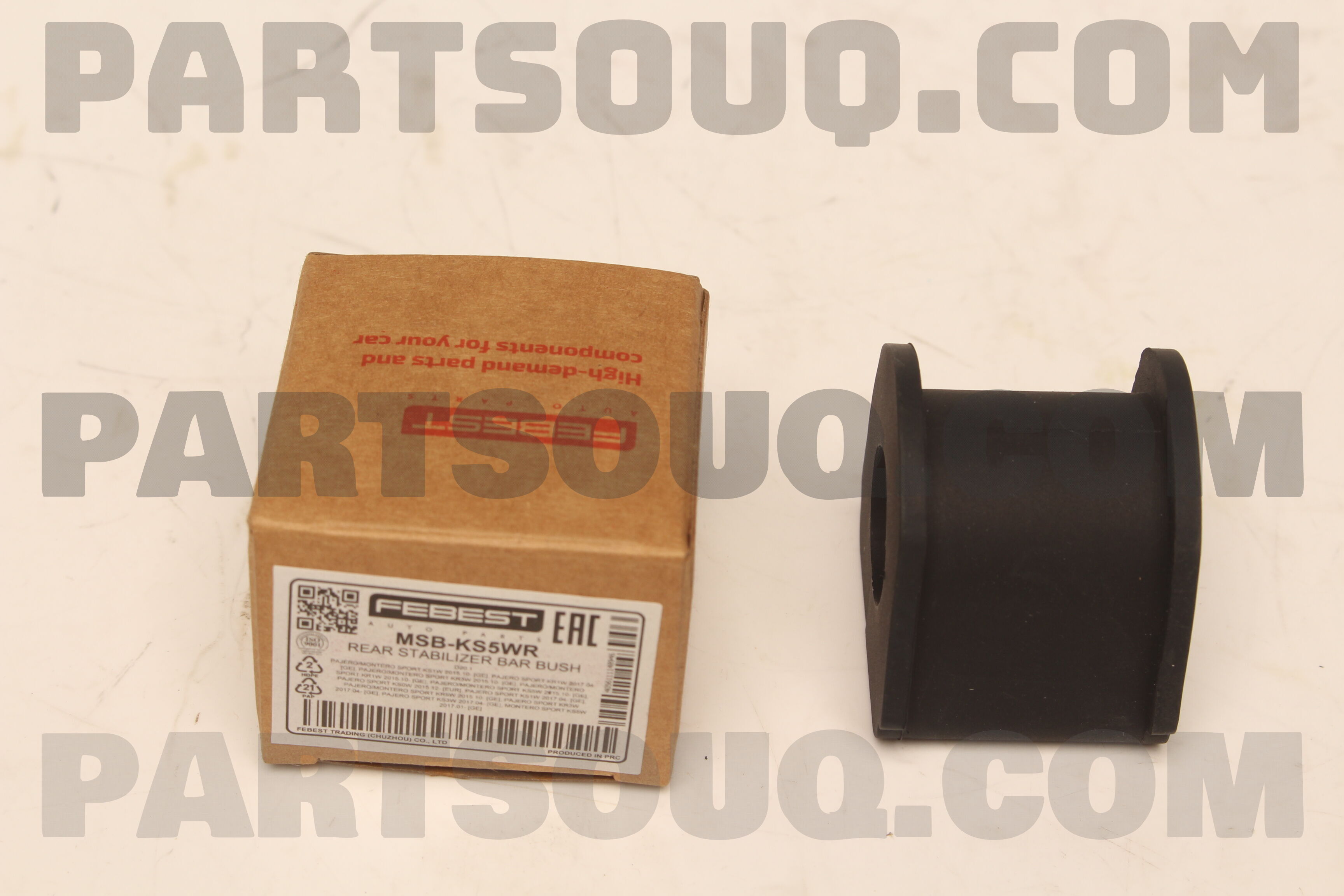 BUSHING,RR SUSP STAB 4156A113 | Mitsubishi Parts | PartSouq