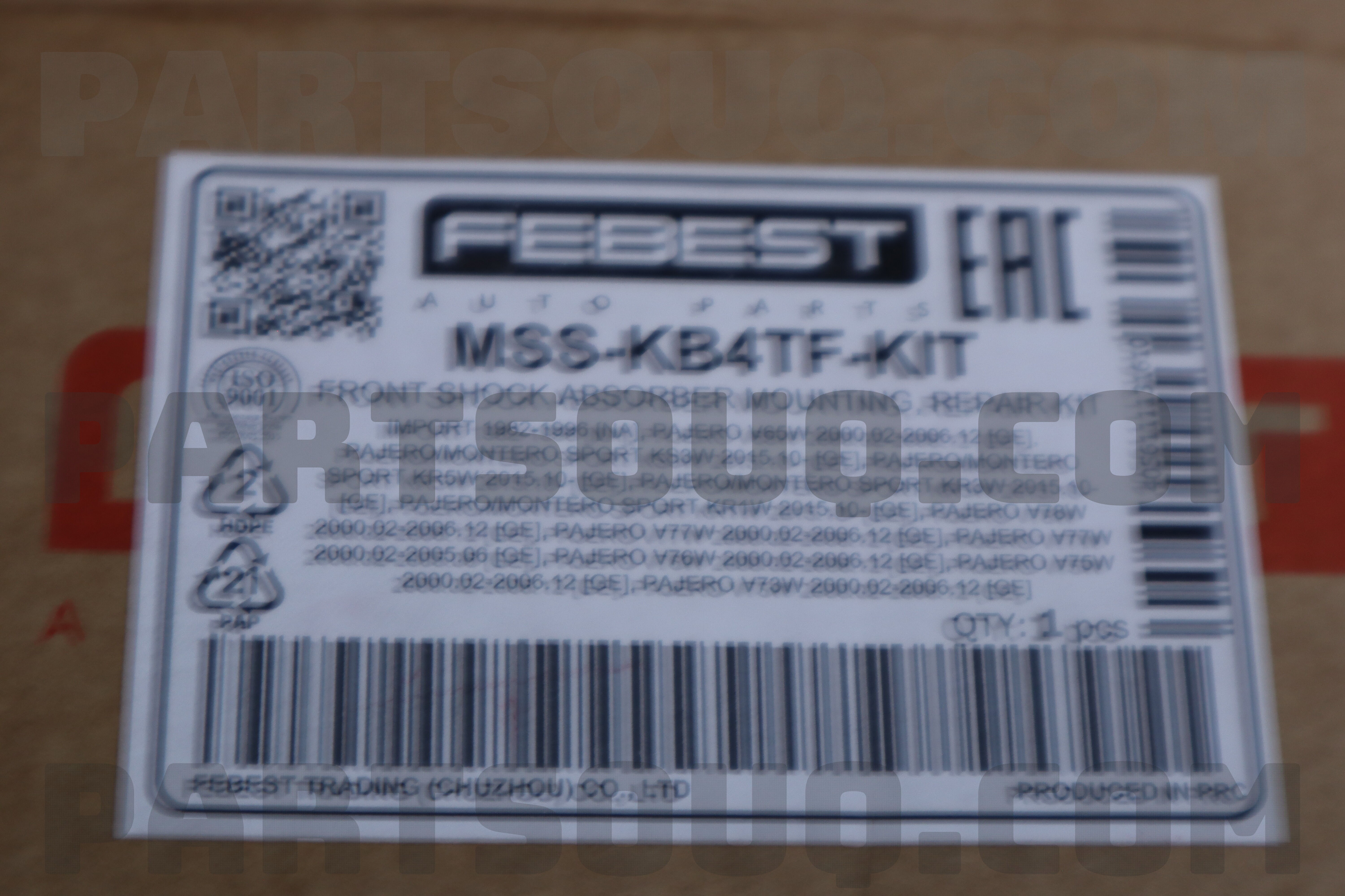BUSHING,FR SUSP COIL SPR MR992329 | Mitsubishi Parts | PartSouq