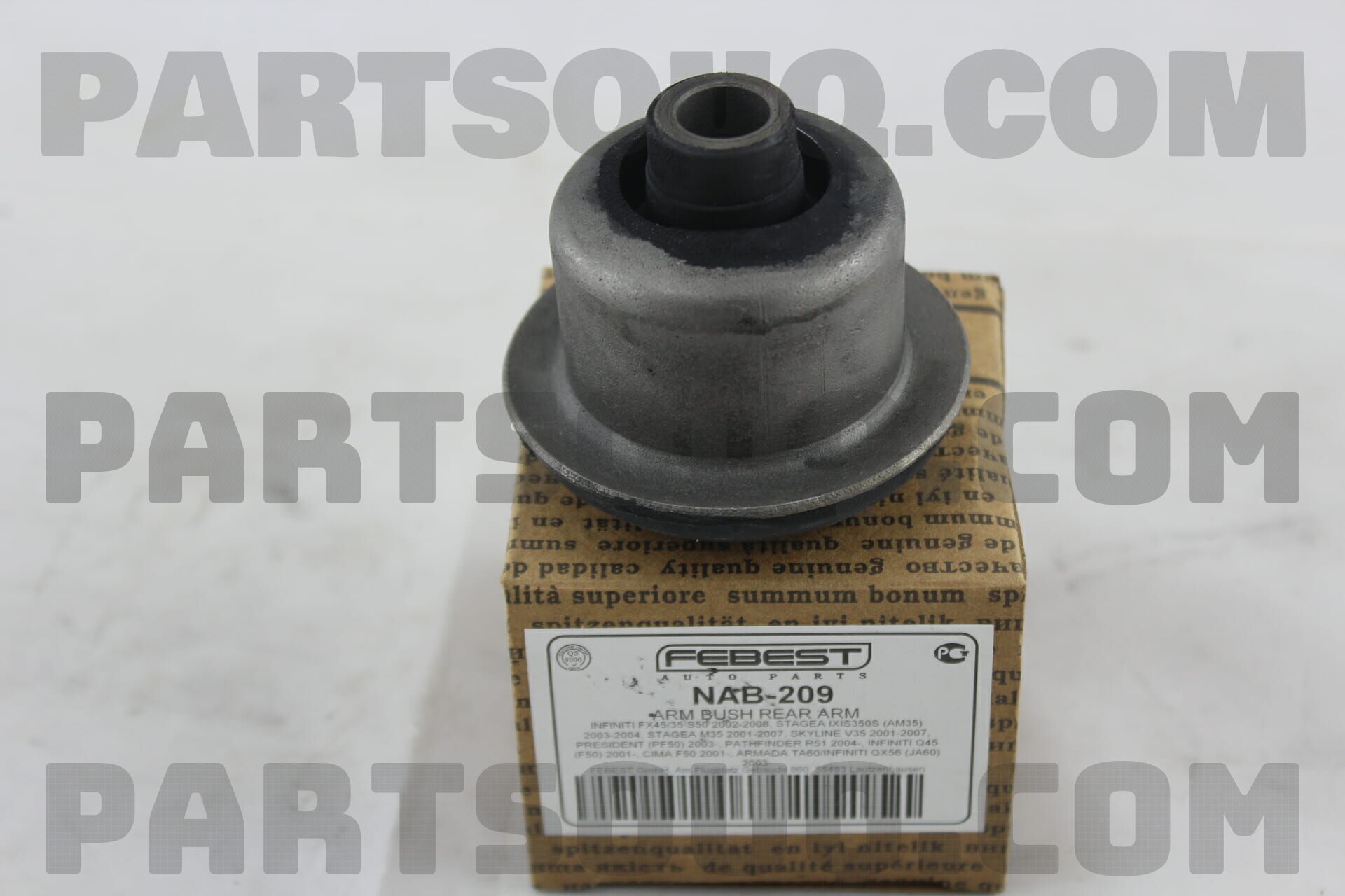 INSULATOR-DIFFERENTIAL MOUNTING 55476EG000 | Nissan Parts | PartSouq