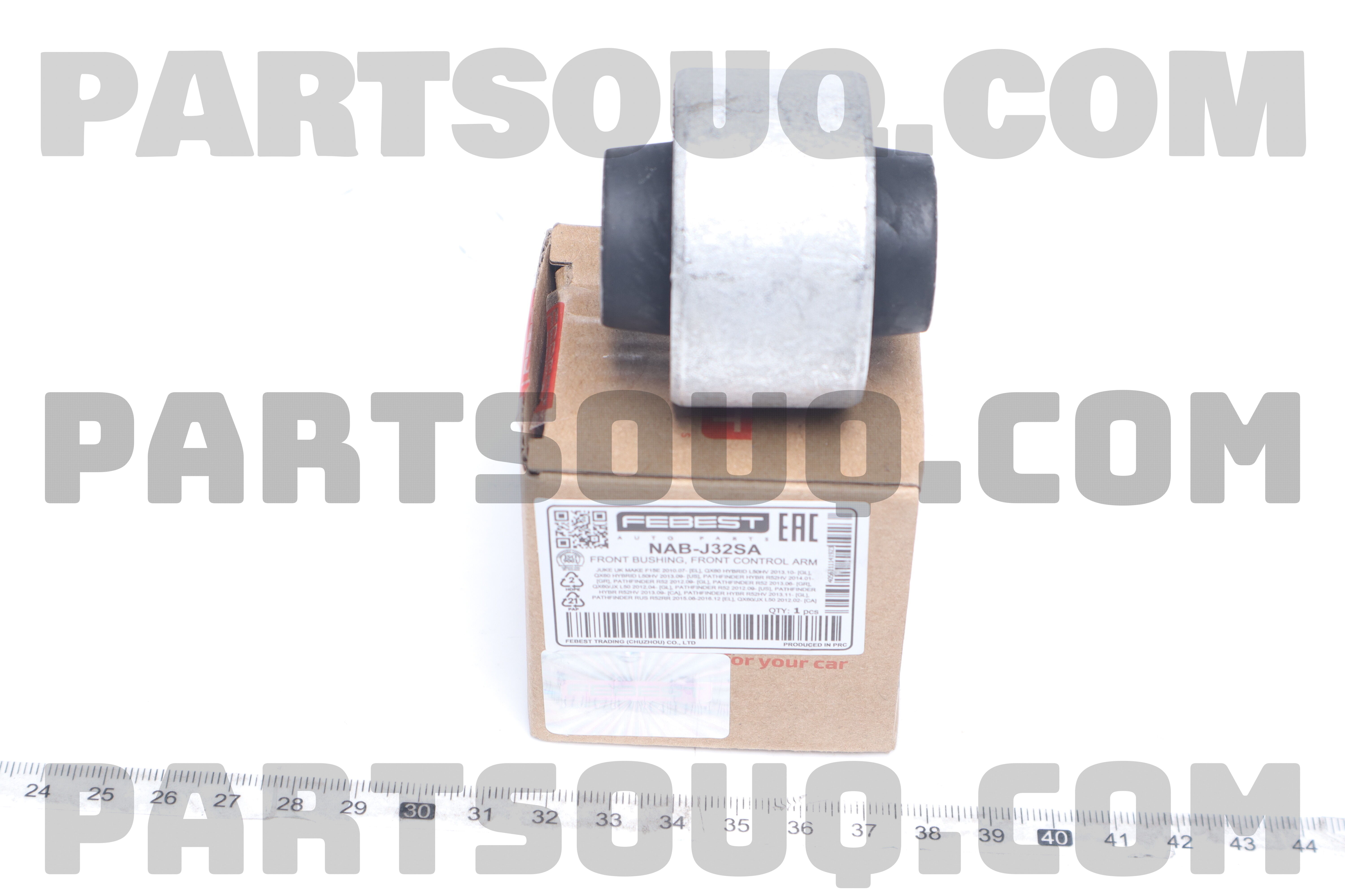LINK COMPL TRANSVERSE,RH 545003JA0D | Nissan Parts | PartSouq