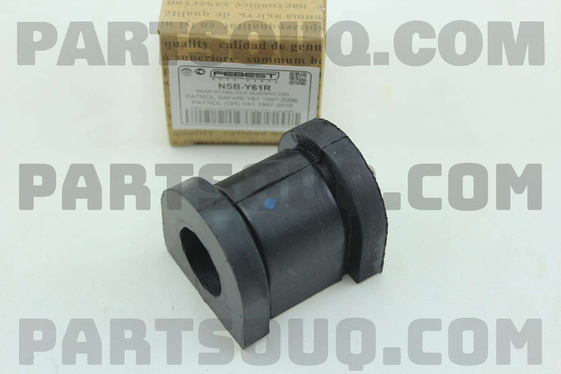 BUSH-REAR STABILIZER 56243VC220 | Nissan Parts | PartSouq