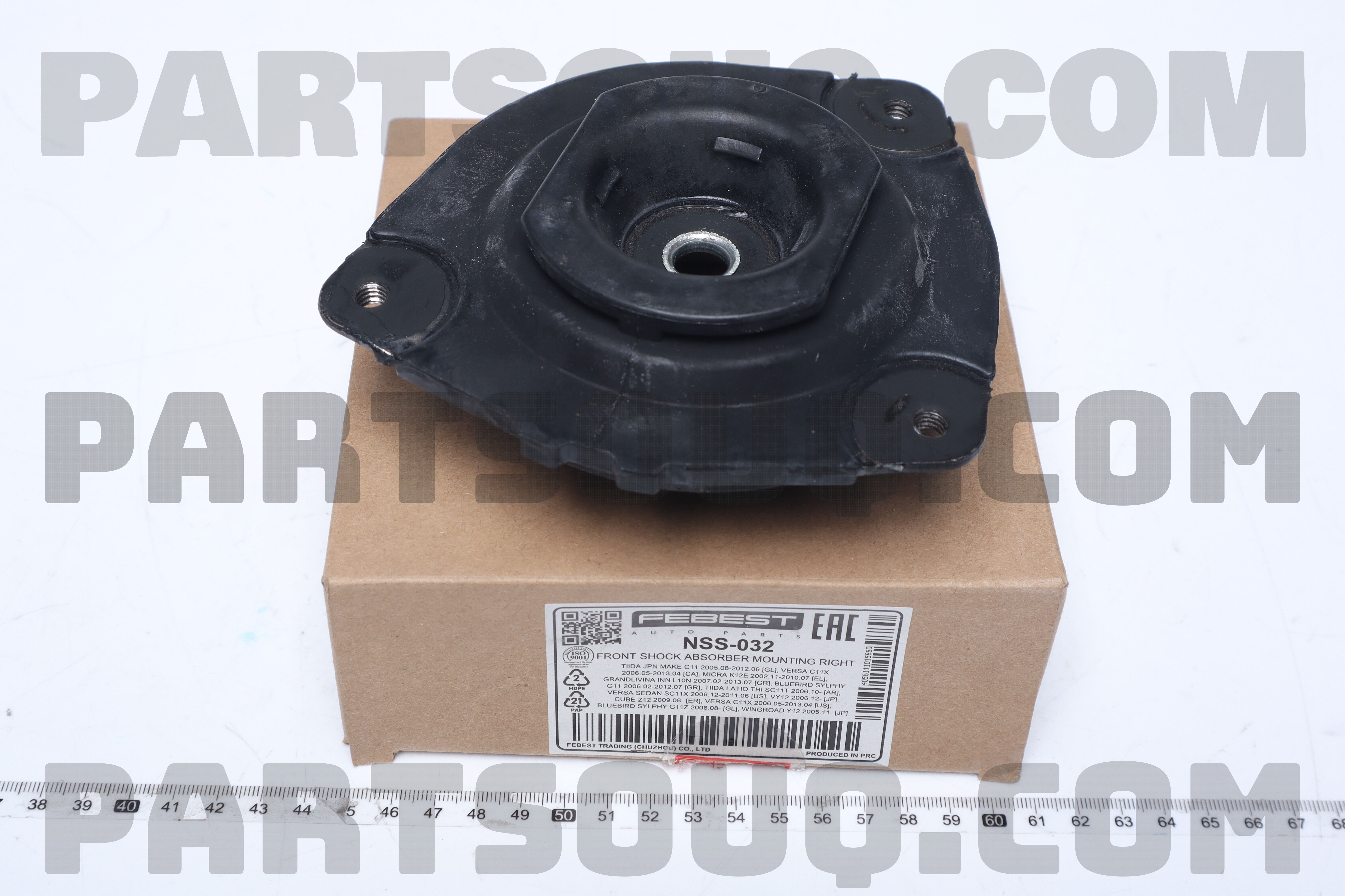 STRUT MOUNTING FR RH 54320ED001 | MAXPART Parts | PartSouq