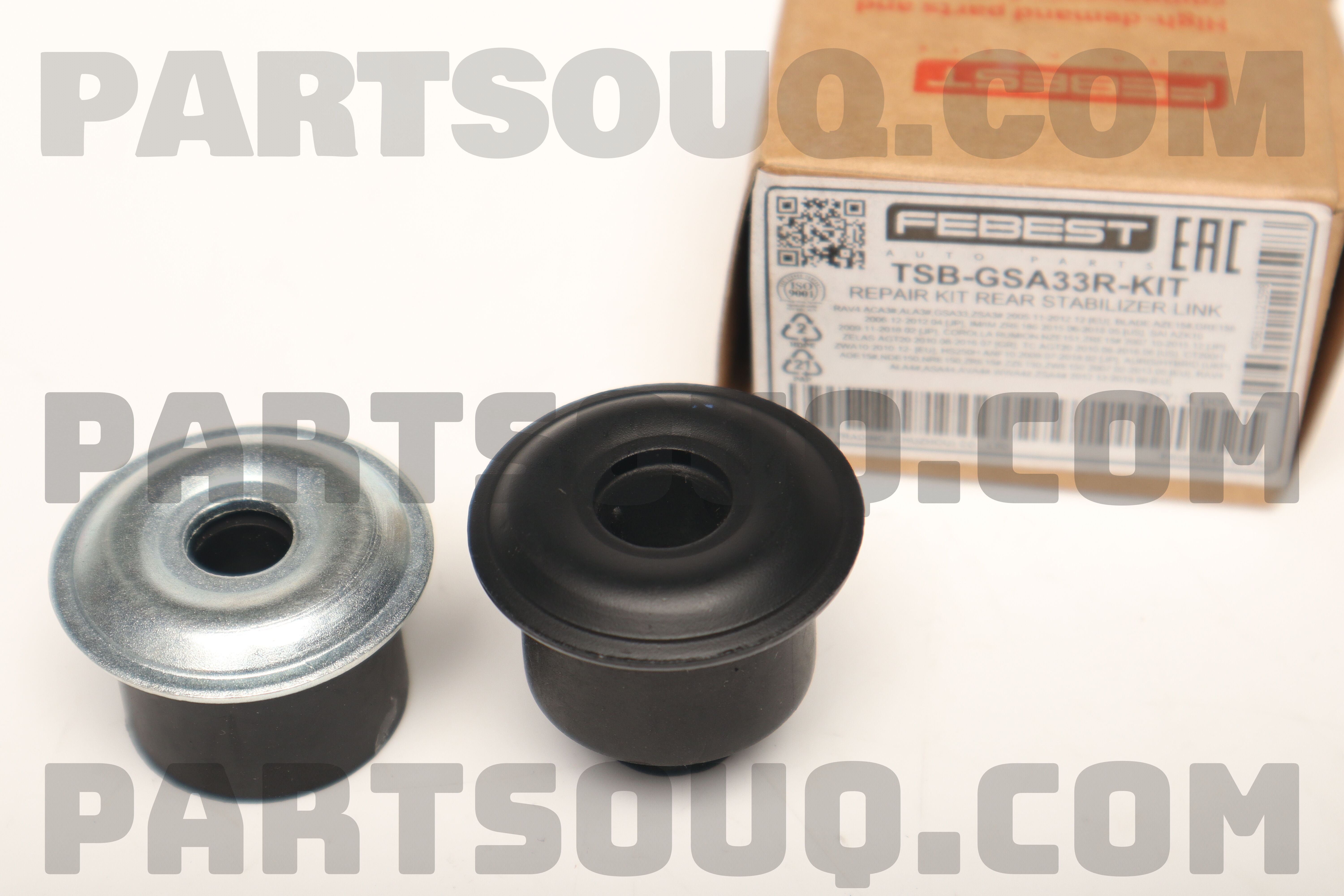 CUSHION STABILIZER 4881712H01 | Toyota Parts | PartSouq