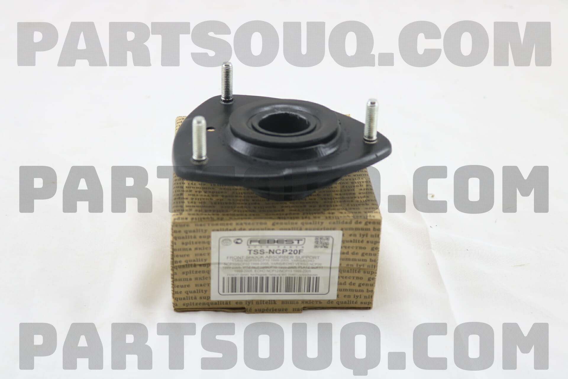 SUPPORT SUB-ASSY, FRONT SUSPENSION, RH/LH 4860952021 | Toyota Parts ...
