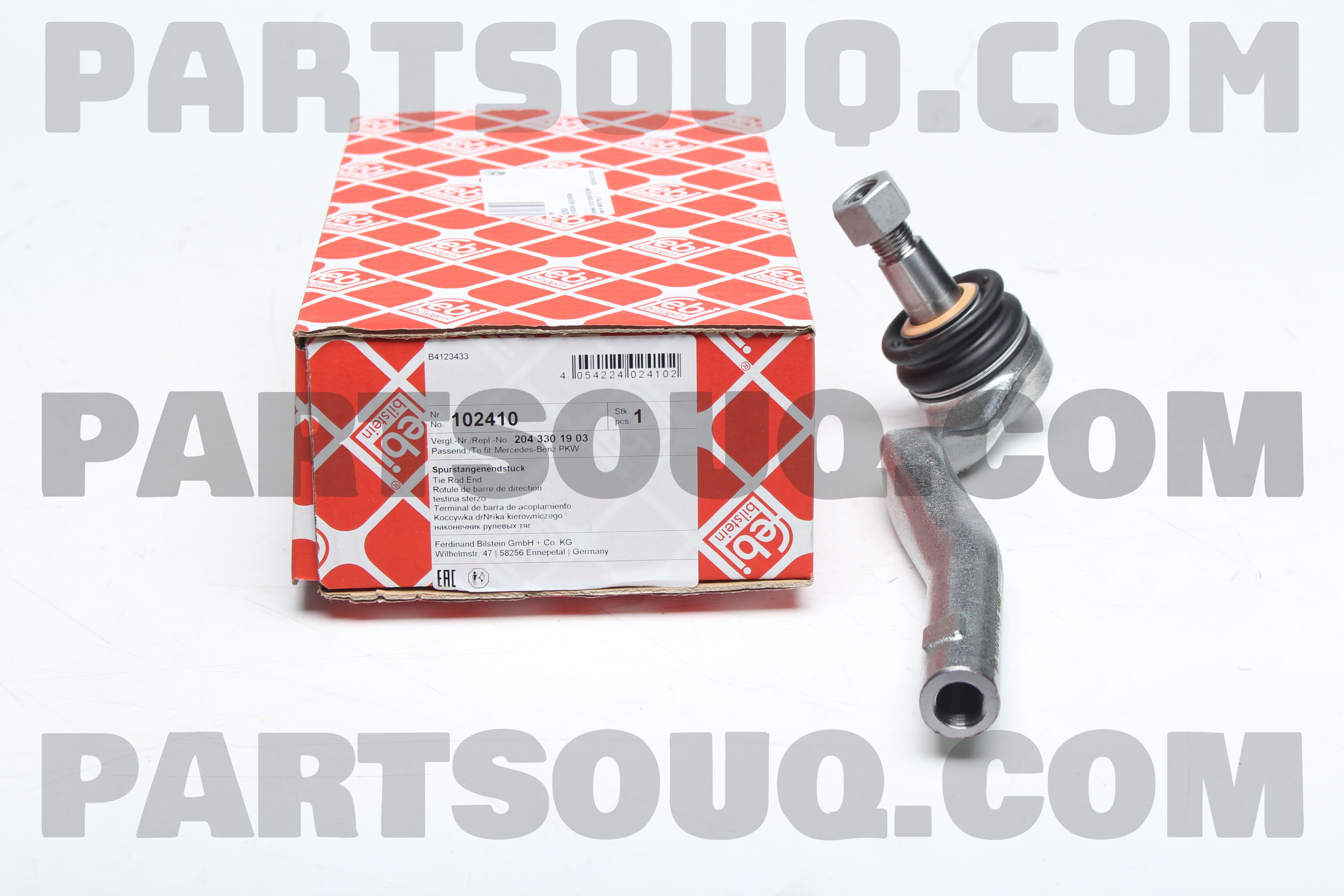 TIE ROD/FRT AXLE/LH/W204 A2043301903 | MERCEDES Parts | PartSouq