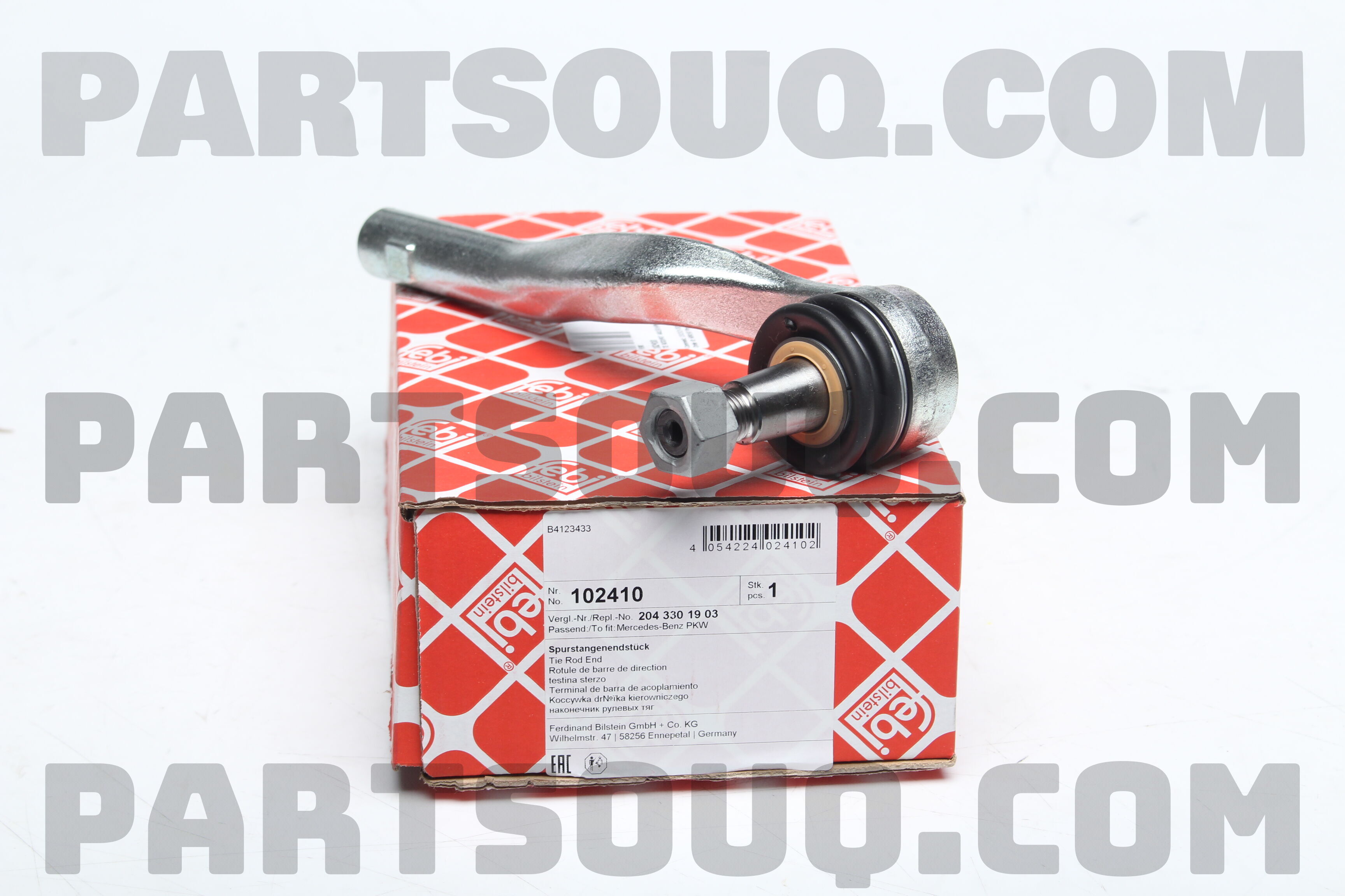 TIE ROD/FRT AXLE/LH/W204 A2043301903 | MERCEDES Parts | PartSouq