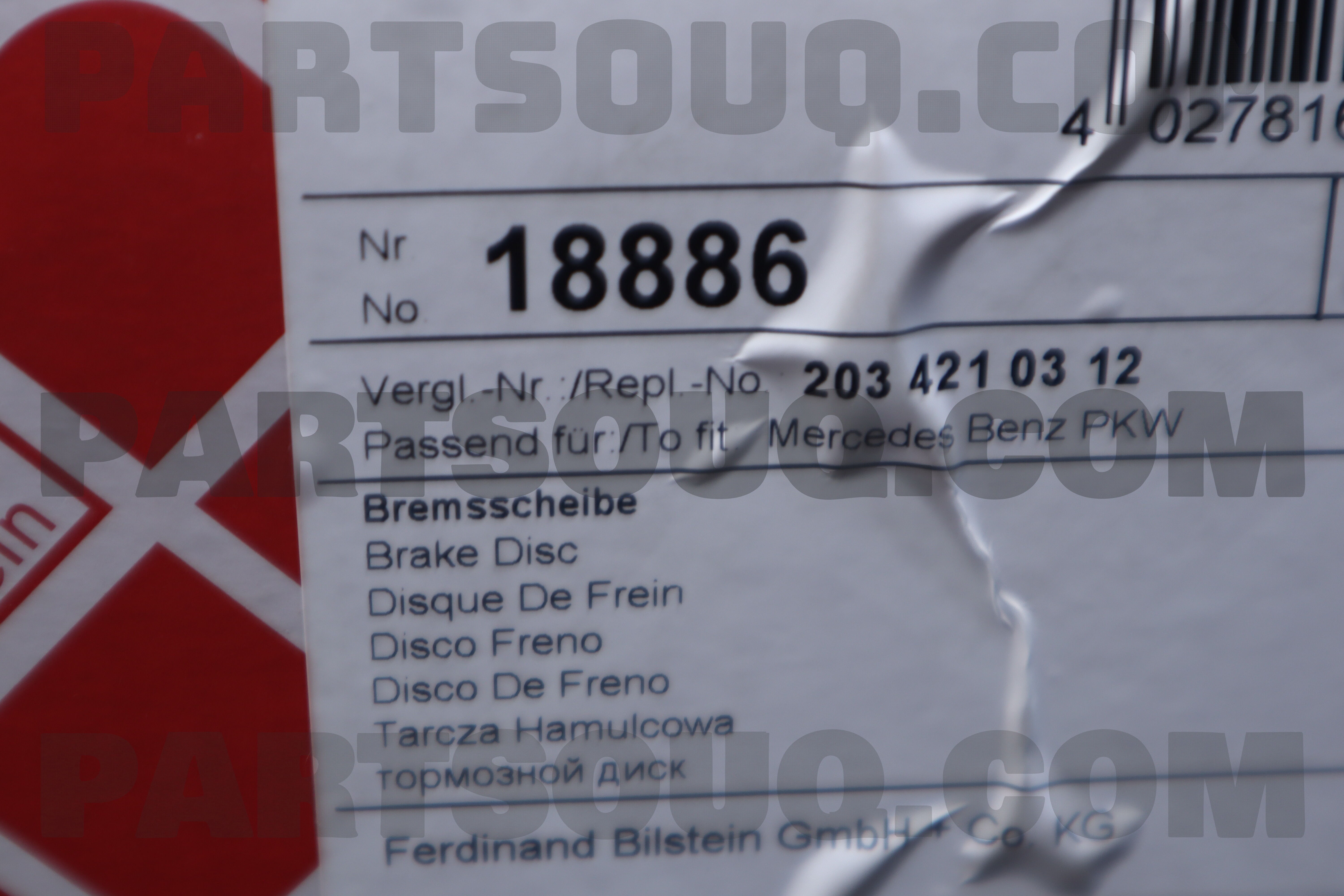 BRAKE DISC,VENTED FRT-C(W203) A2034210312 | MERCEDES Parts | PartSouq
