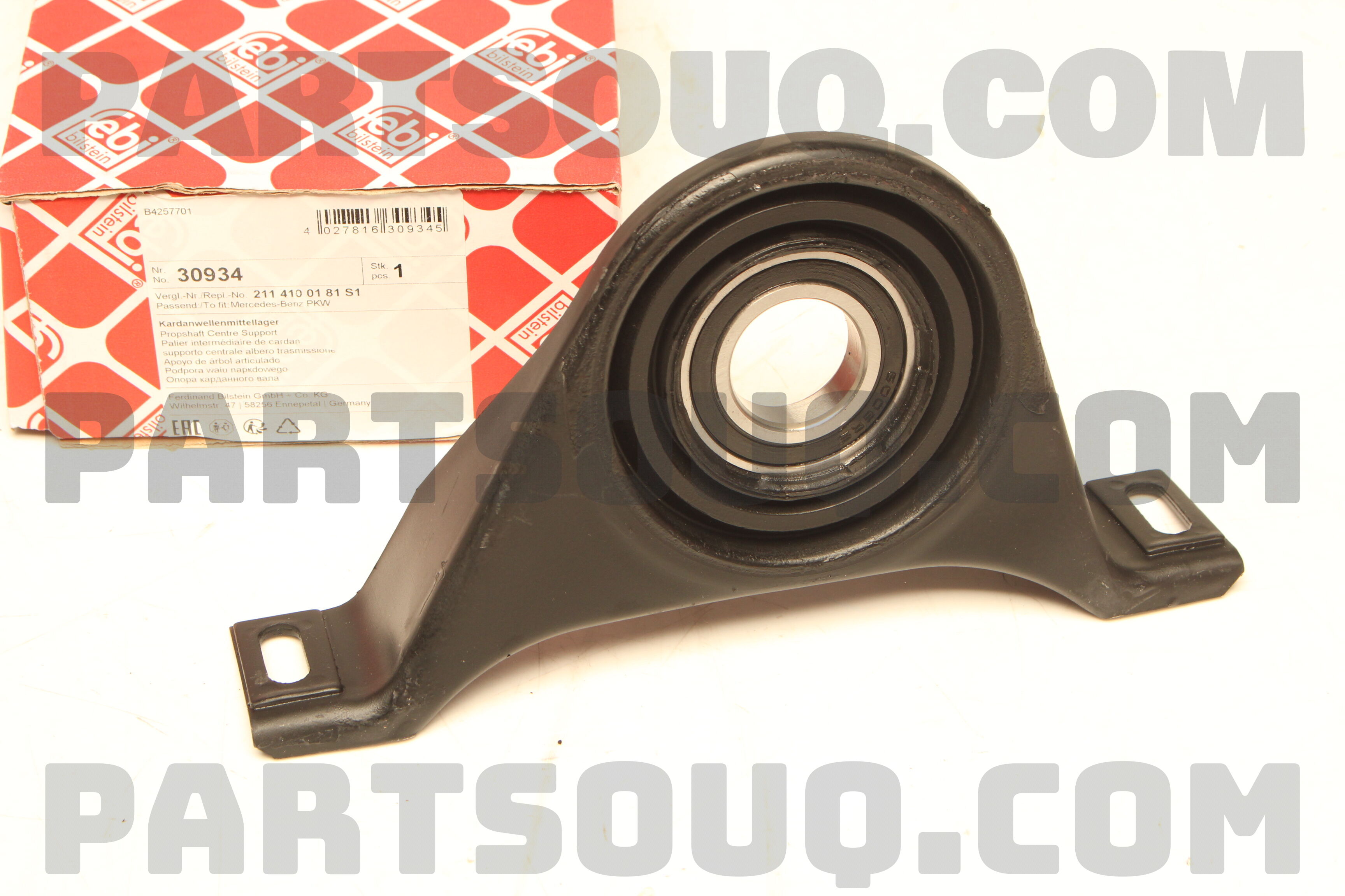 CENTER JOINT RUBBER-W211/W210 A2114100181 | MERCEDES Parts | PartSouq