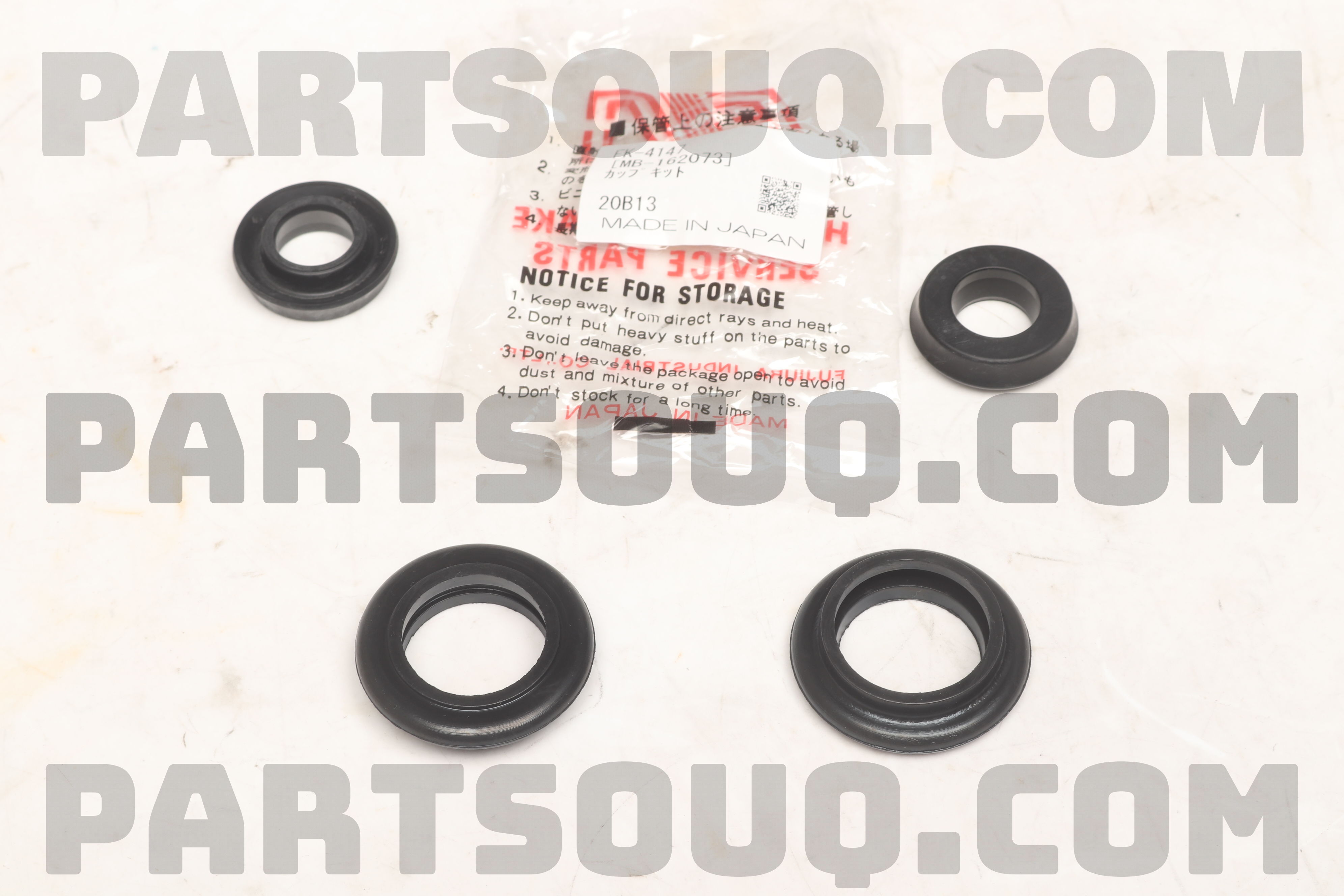 CUP+BOOT KIT,FR BRAKE CYL MC112208 | Mitsubishi Parts | PartSouq