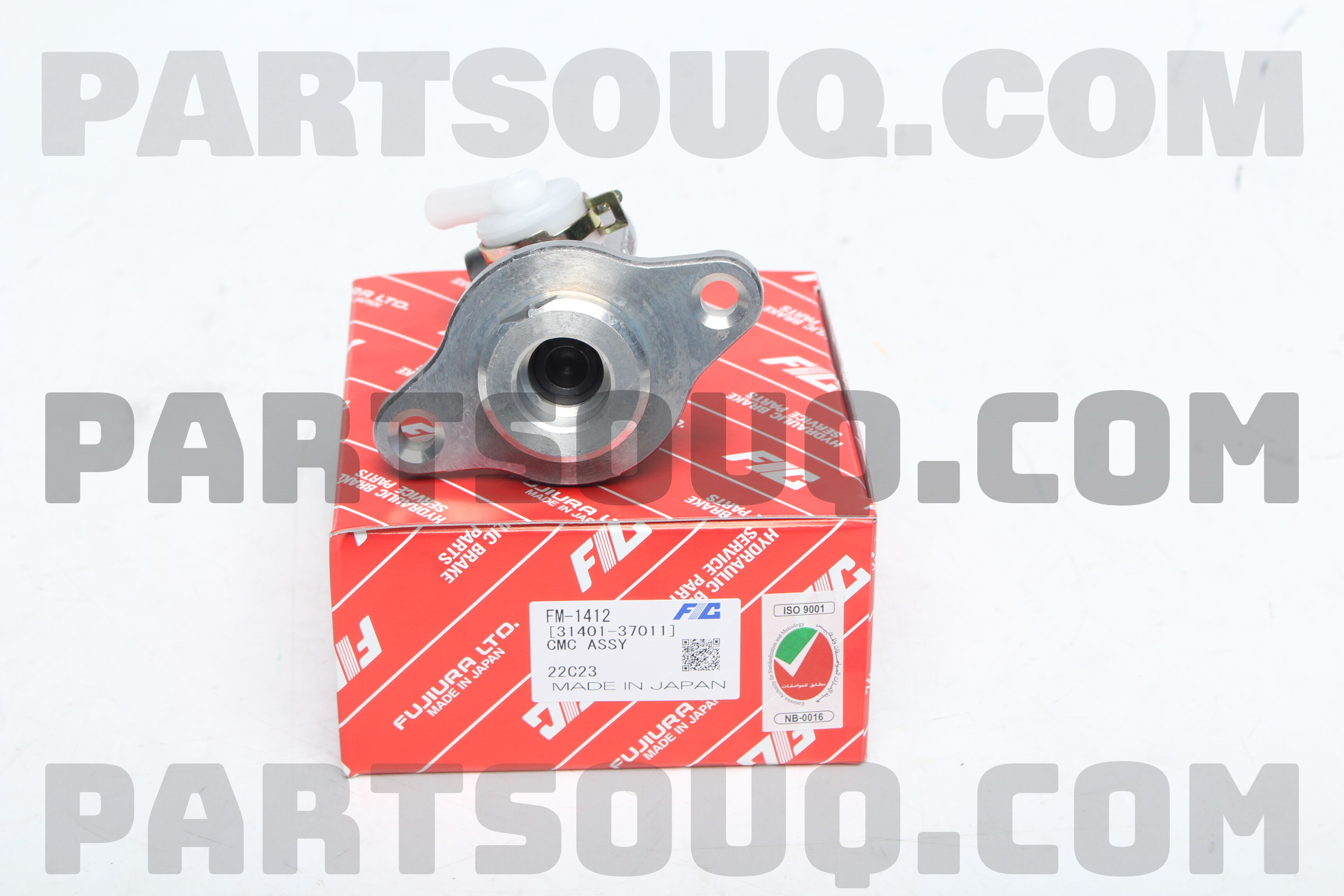 CYLINDER ASSY, CLUTCH MASTER 3140136060 | Toyota Parts | PartSouq
