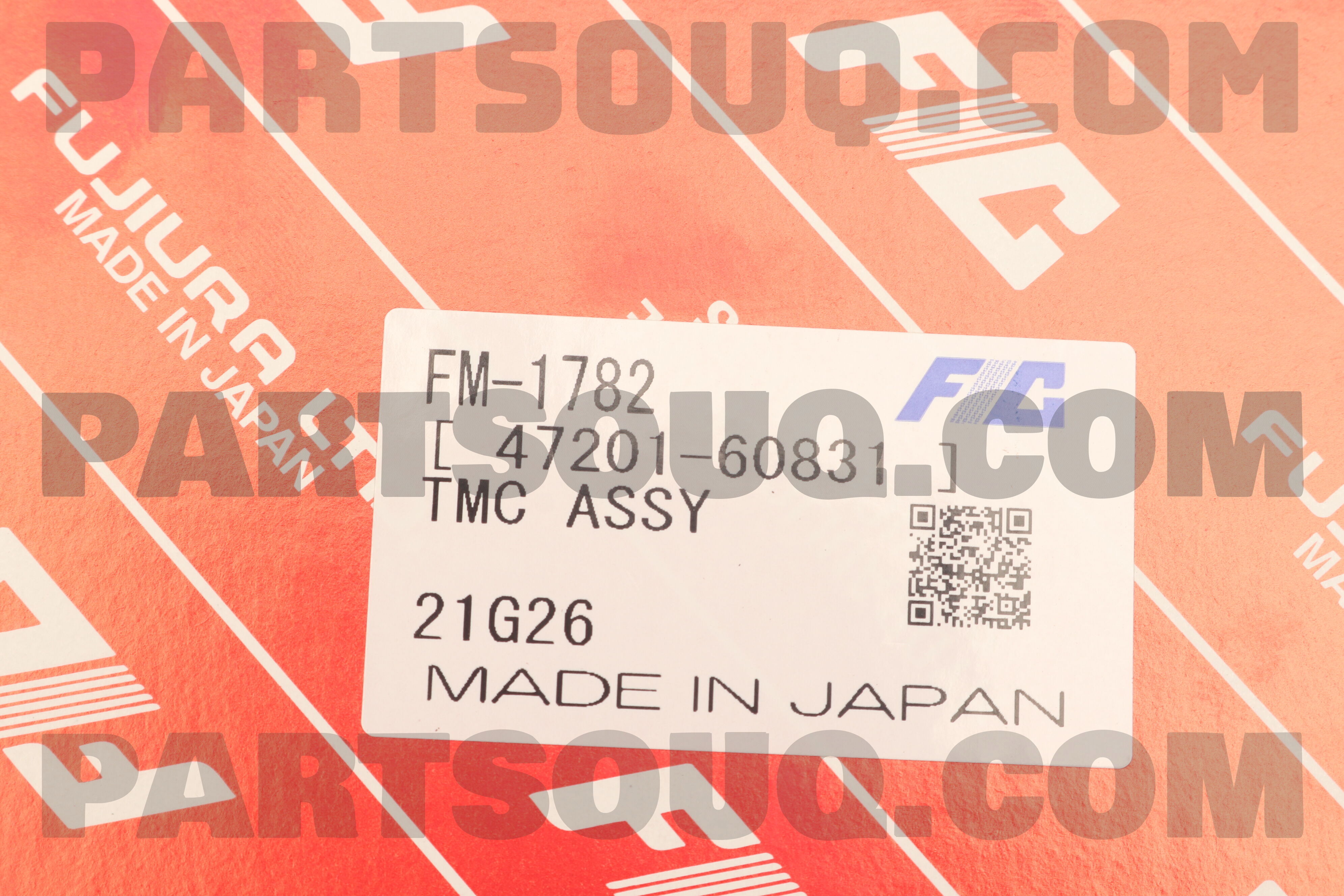 47201-60831 4720160831 | ADVICS Parts | PartSouq