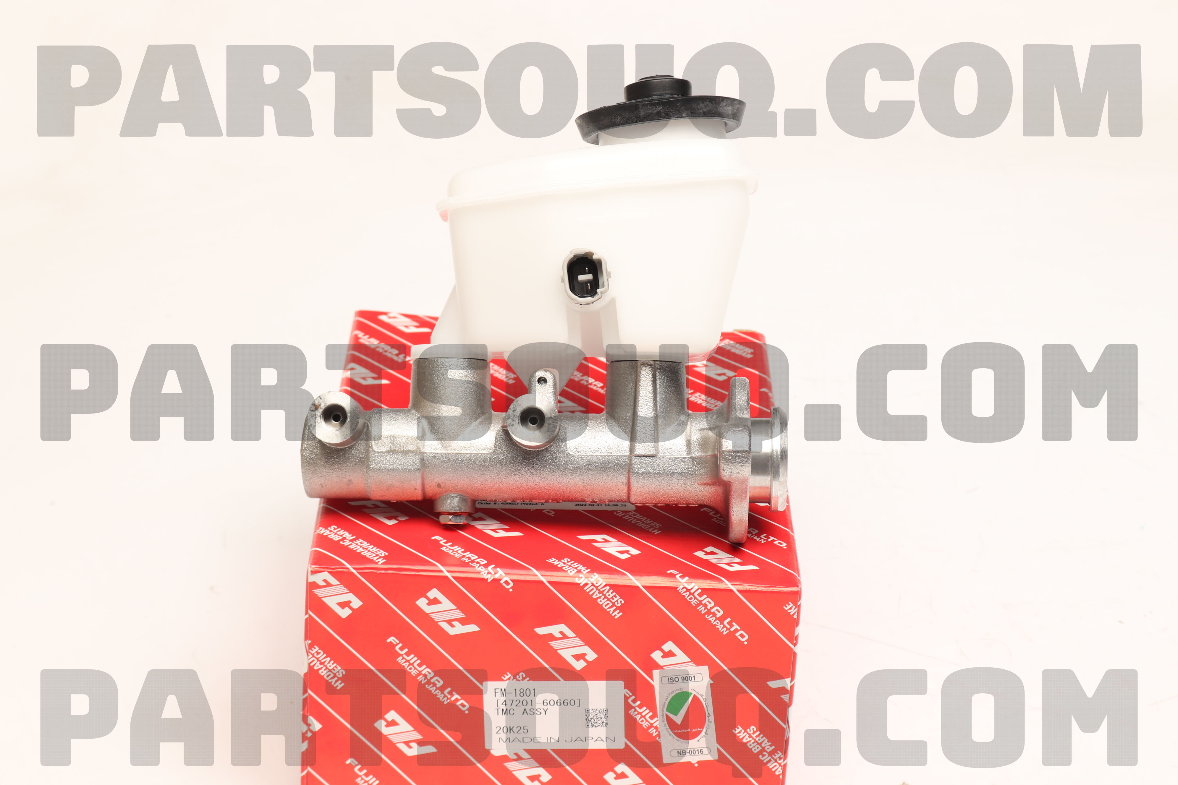 CYLINDER SUB-ASSY, BRAKE MASTER 4720160660 | Toyota Parts | PartSouq