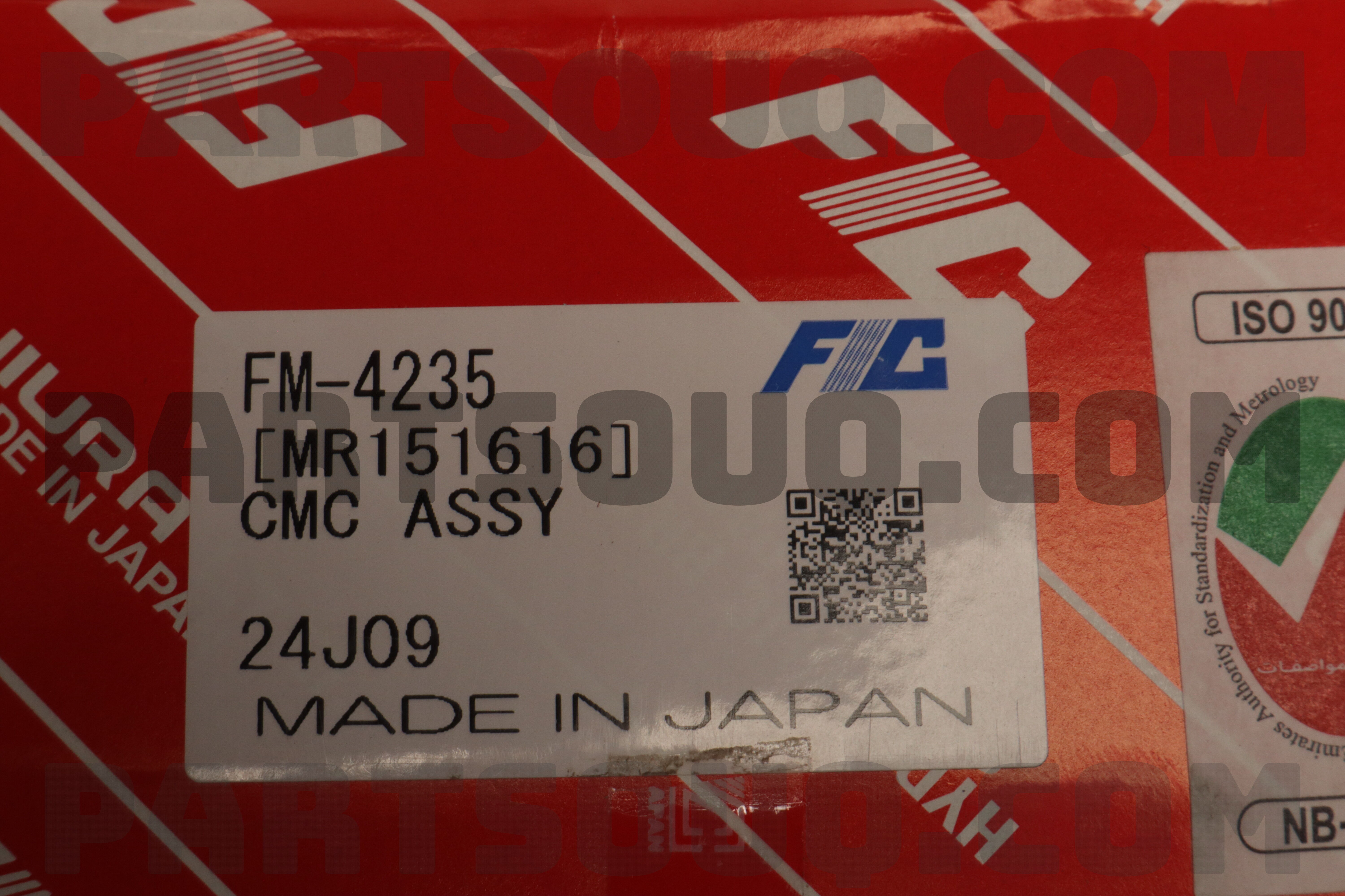 CYL ASSY,CLUTCH MAST MR151616 | Mitsubishi Parts | PartSouq