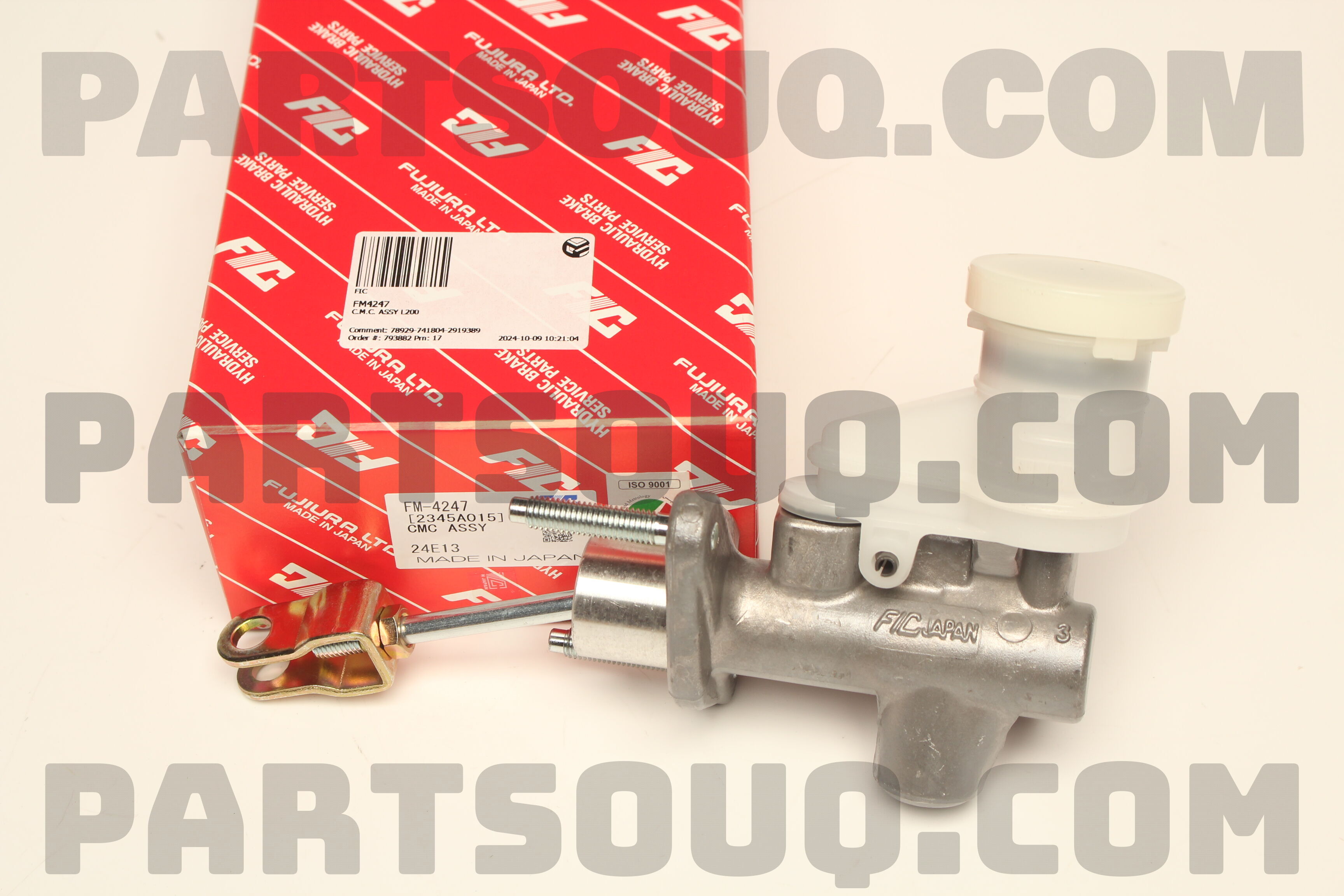 CLUTCH MASTER CYLINDER 2345A015 | BGF Parts | PartSouq