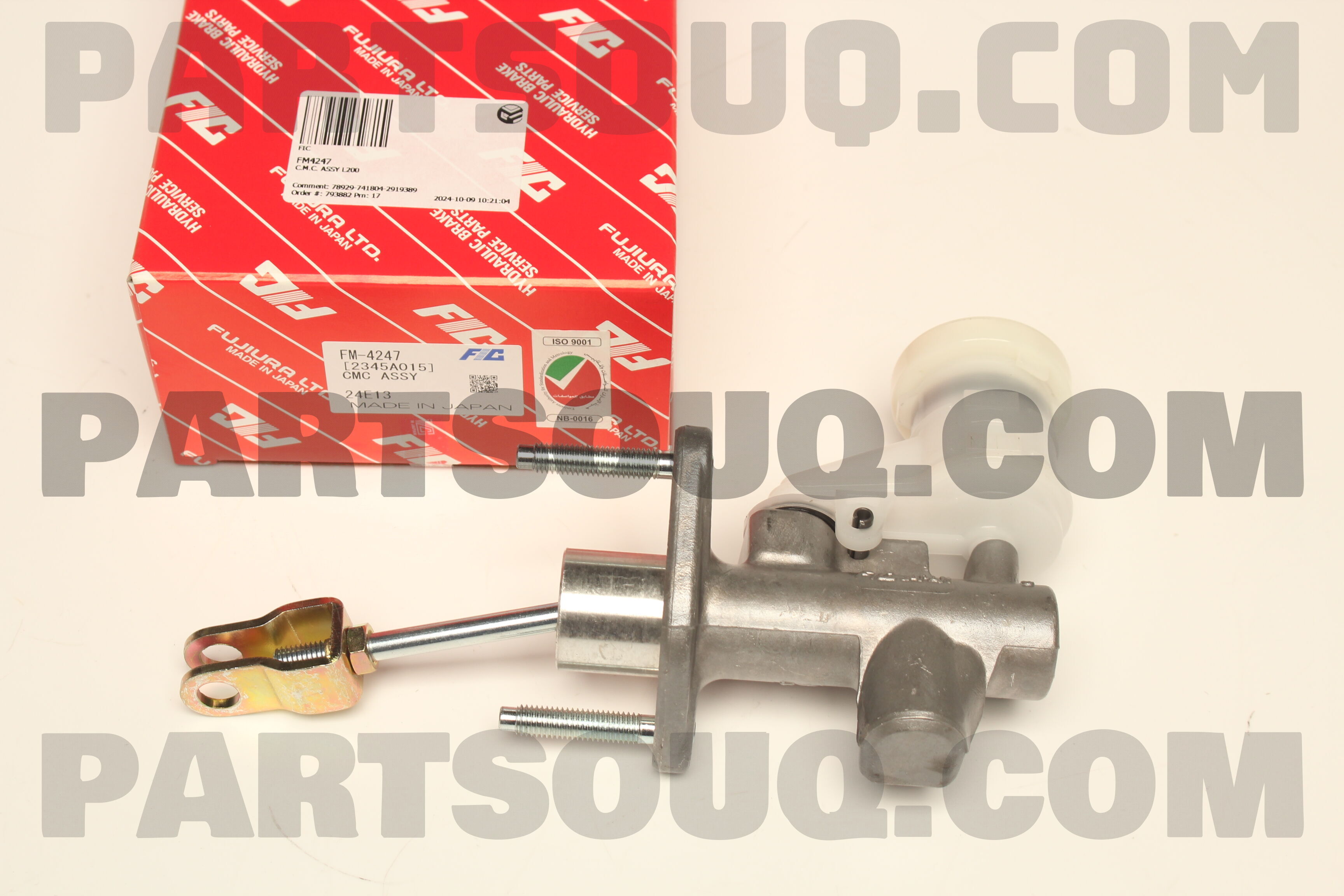 CLUTCH MASTER CYLINDER 2345A015 | BGF Parts | PartSouq