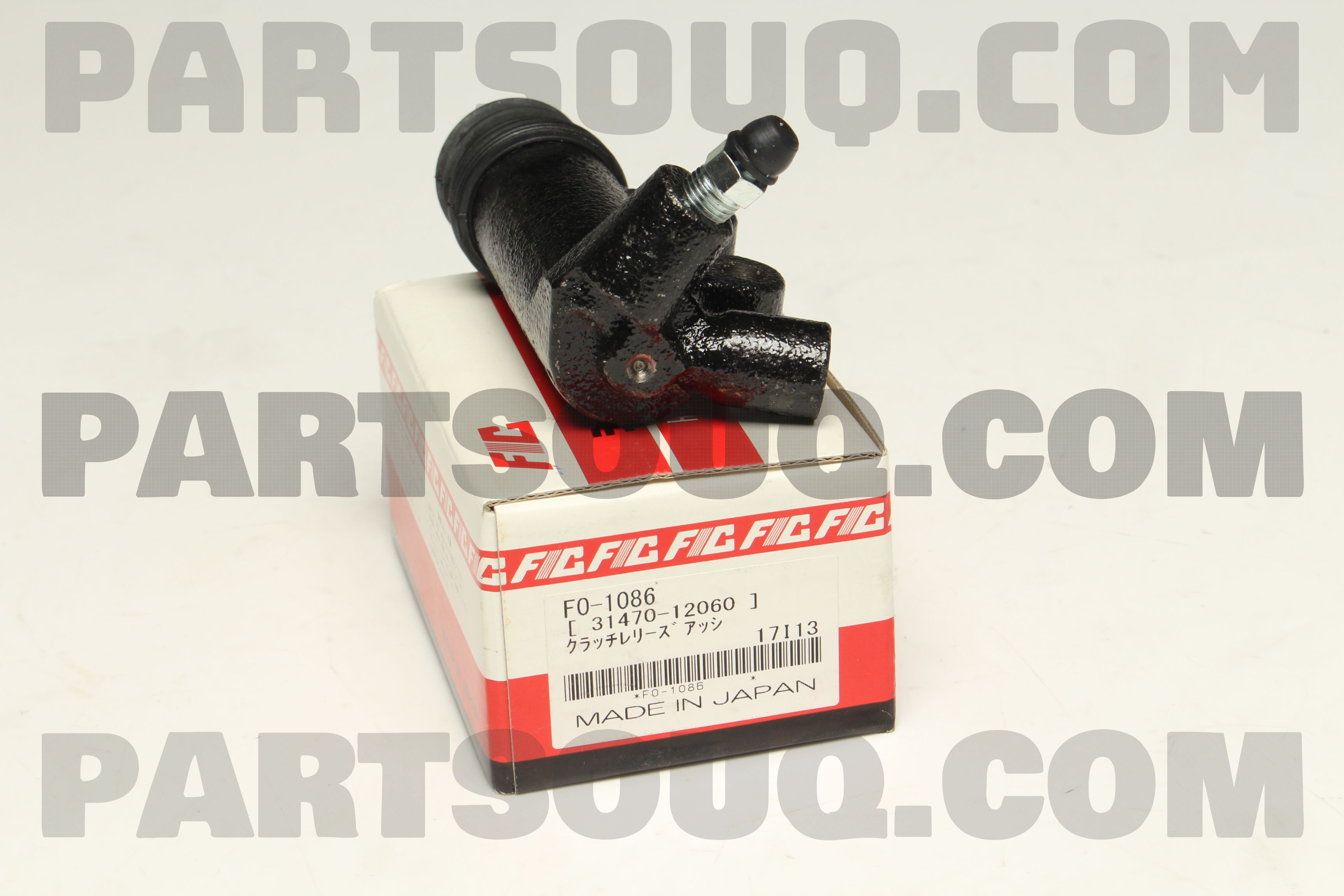 CYLINDER ASSY, CLUTCH RELEASE 3147010040 | Toyota Parts | PartSouq