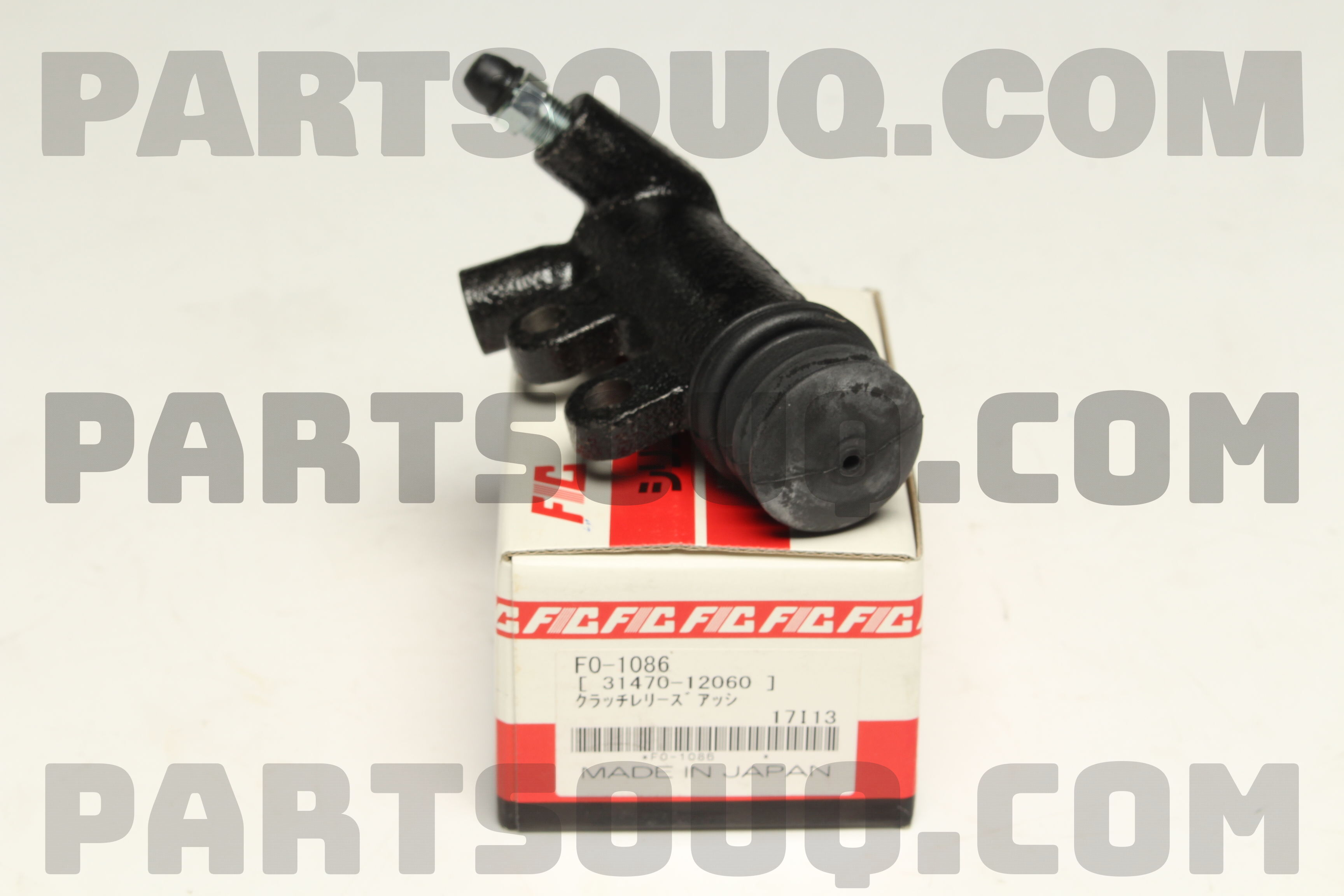 CYLINDER ASSY, CLUTCH RELEASE 3147010040 | Toyota Parts | PartSouq