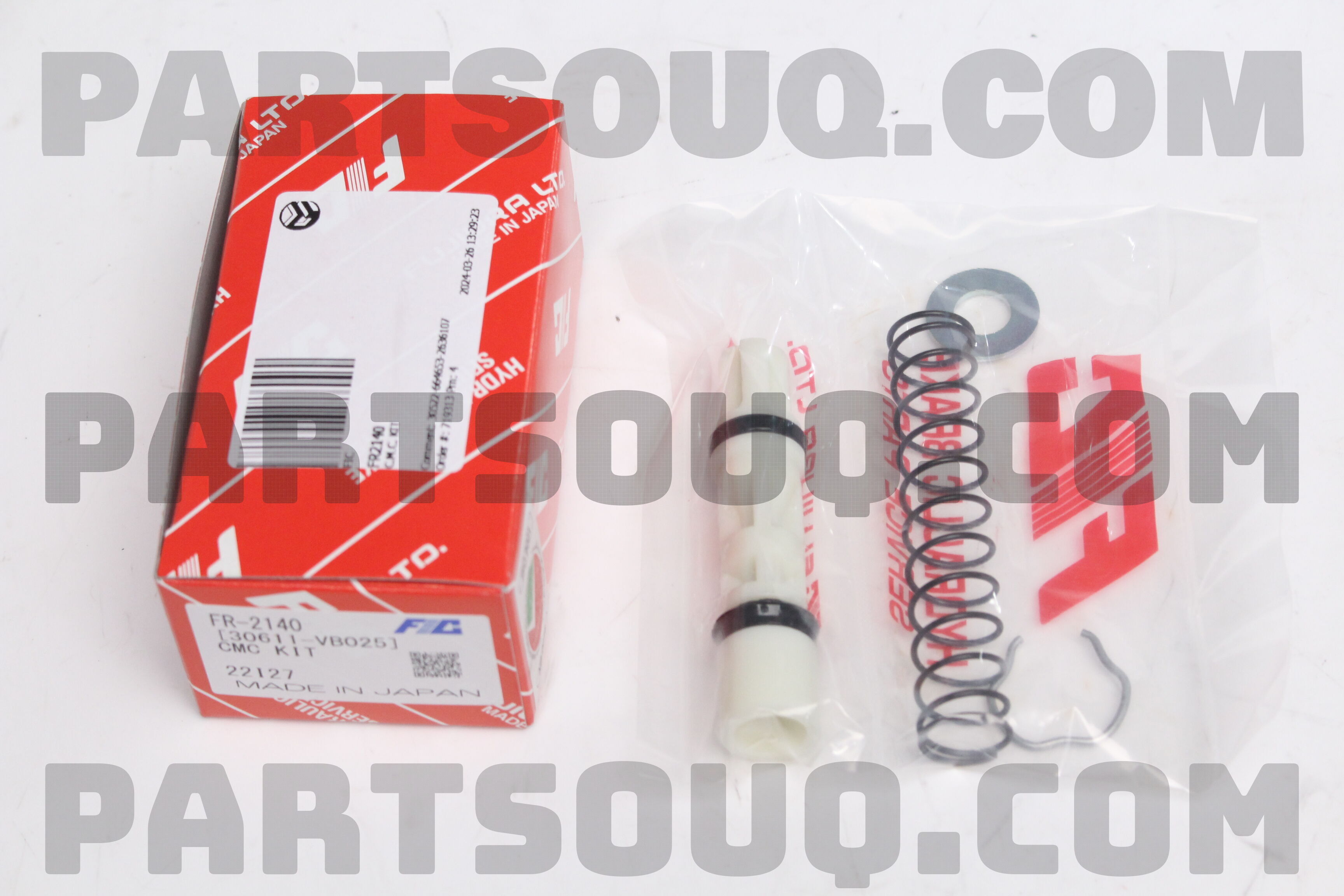 PISTON KIT-CLUTCH MASTER CYLINDER 30611VB025 | Nissan Parts | PartSouq