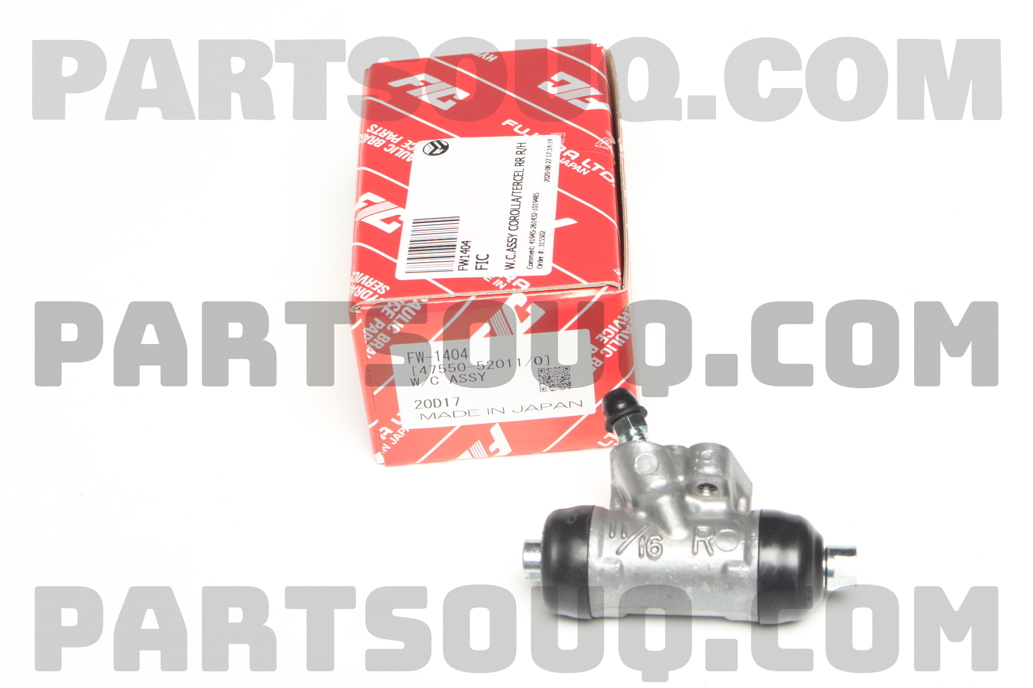 BRAKE WHEEL CYLINDER ASSY 4755052011 | BGF Parts | PartSouq