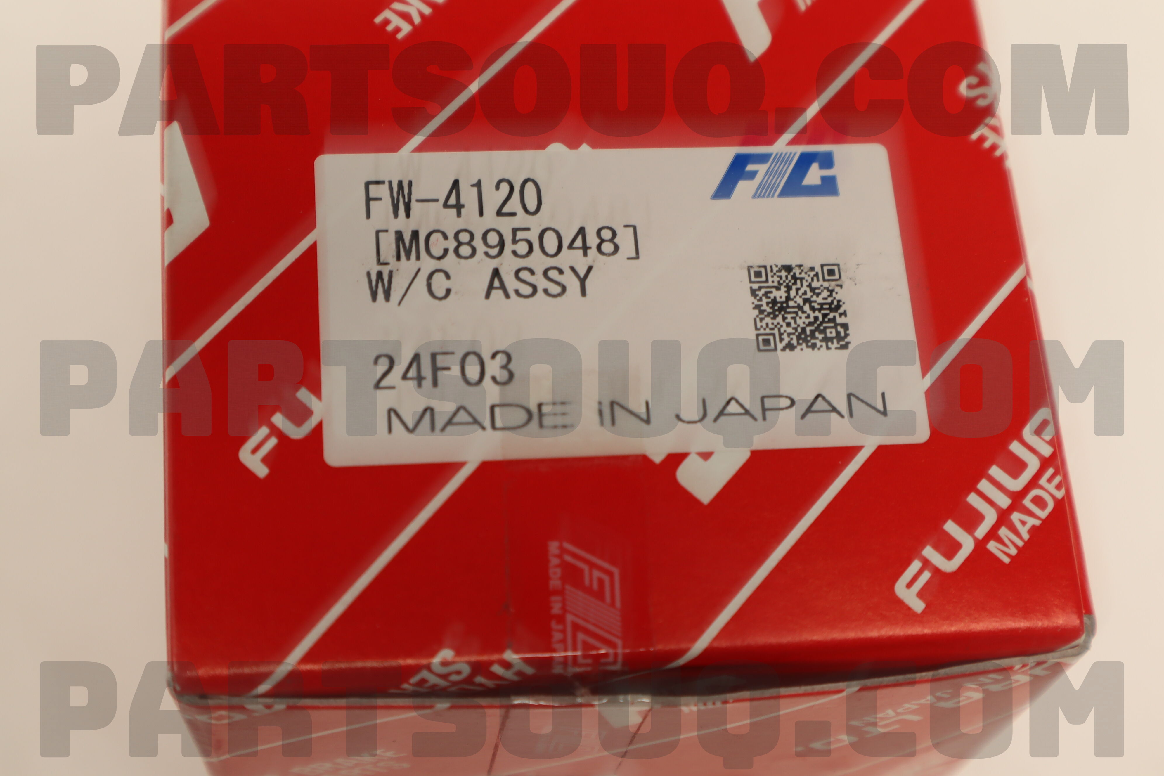 CYLINDER ASSY,RR BRAKE MC895048 | Mitsubishi Parts | PartSouq