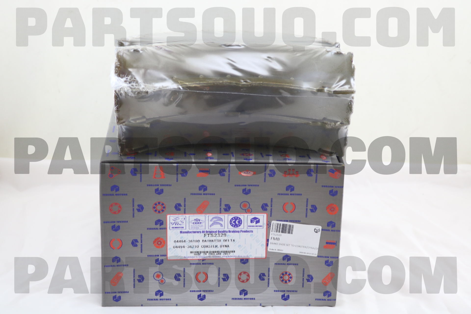 SHOE KIT, REAR BRAKE 0449436300 | Toyota Parts | PartSouq